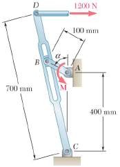 [Solved] The Whitworth mechanism shown is used to | SolutionInn