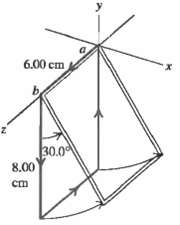 [Solved] The rectangular loop of Wire shown in fig | SolutionInn