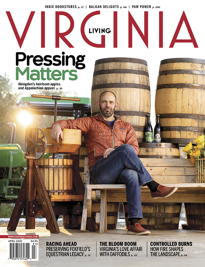 Gift a subscription to Virginia Living