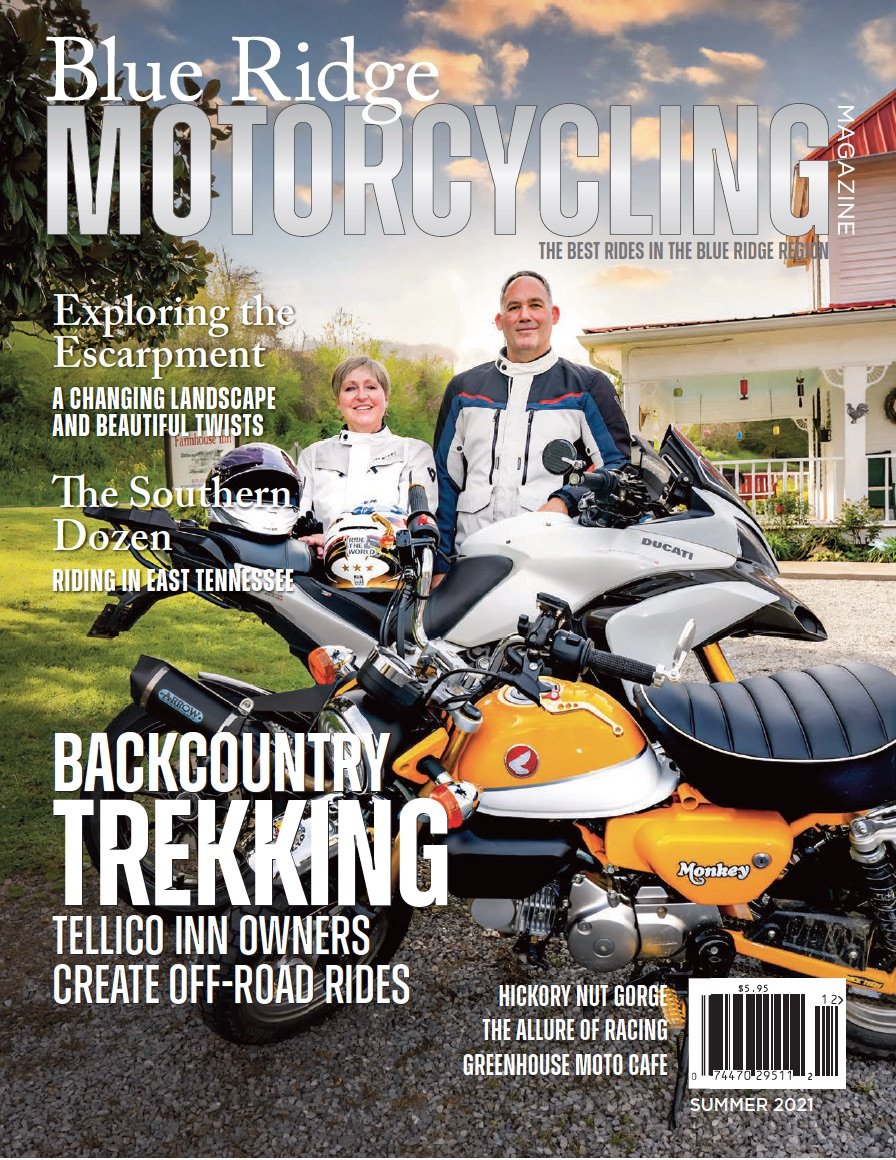 Gift a subscription to Blue Ridge Motorcycling