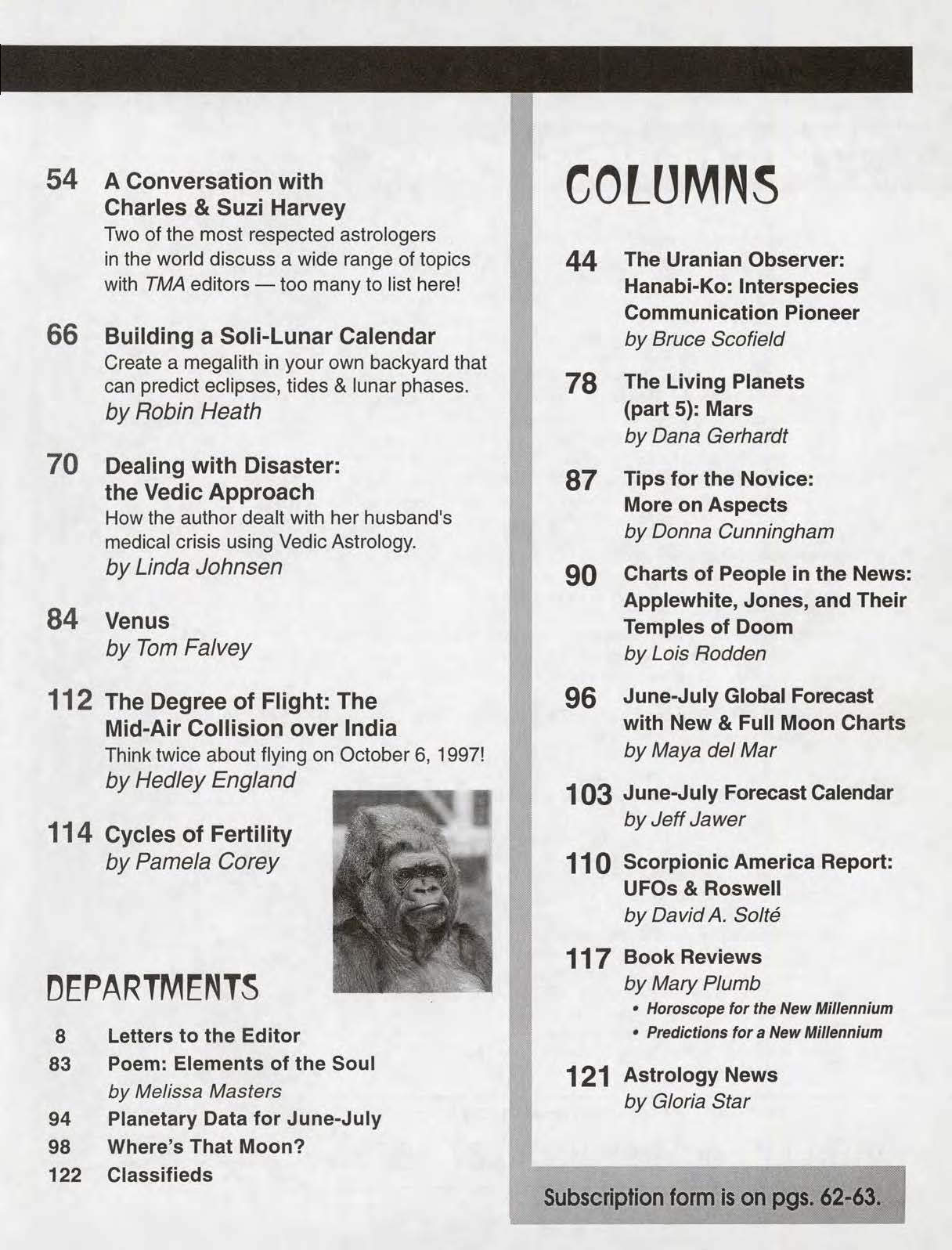 #73 'DIGITAL ONLY" JUNE-JULY 1997 ISSUE