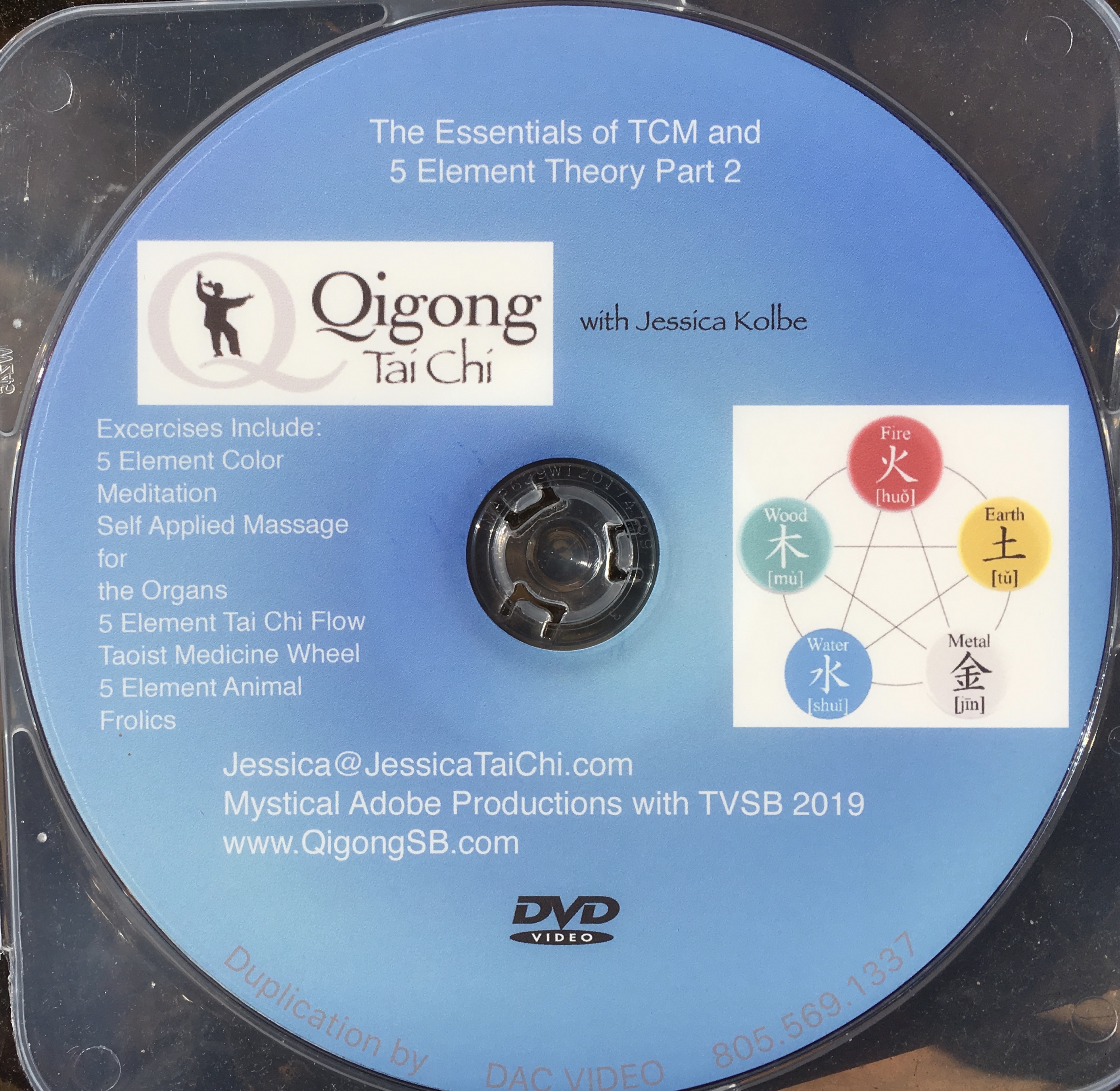 DVDs Qigong Tai Chi Santa Barbara - Qigong Tai Chi Santa Barbara