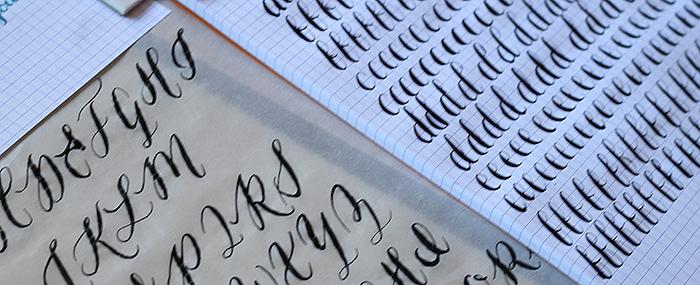 Modern Calligraphy Transformation | Skillshare Student Project