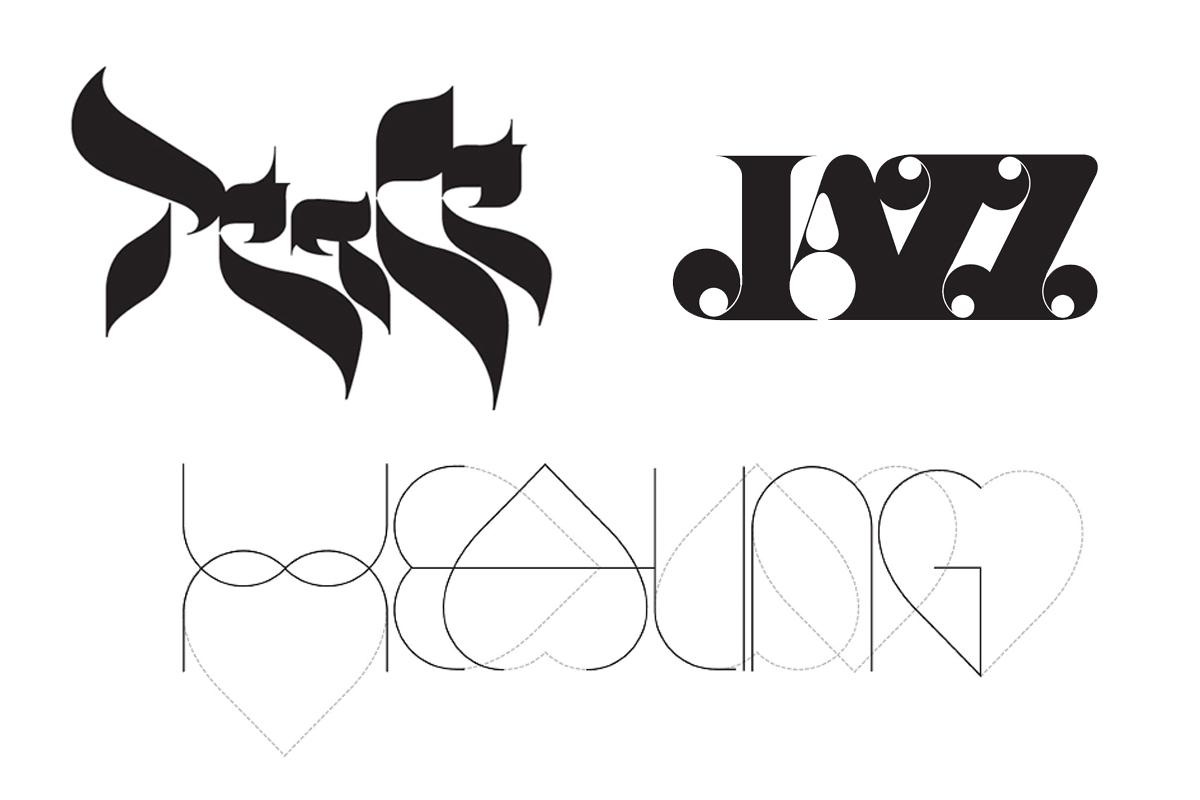 Everyday Type - Badass Remixed Letters | Skillshare Student Project