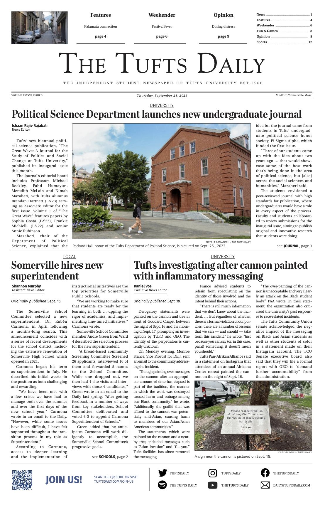 Case for new dorm to be presented to trustees - The Tufts Daily