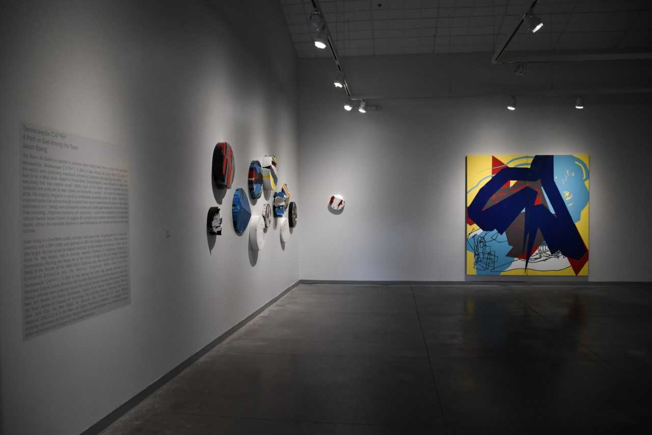 Mann Art Gallery presents ‘A Path Among the Trees’ | paNOW