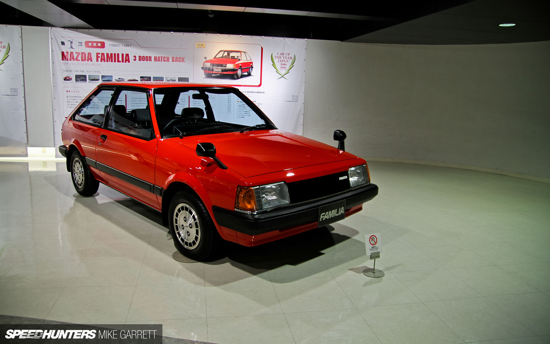 Mazda-Museum-Hiroshima-32 copy - Speedhunters