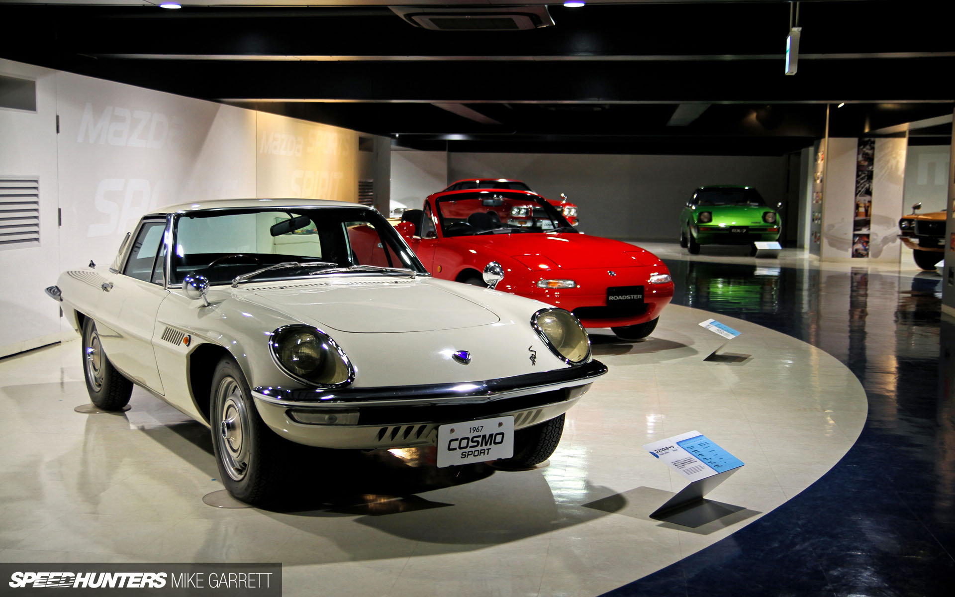 Mazda-Museum-Hiroshima-25 copy - Speedhunters
