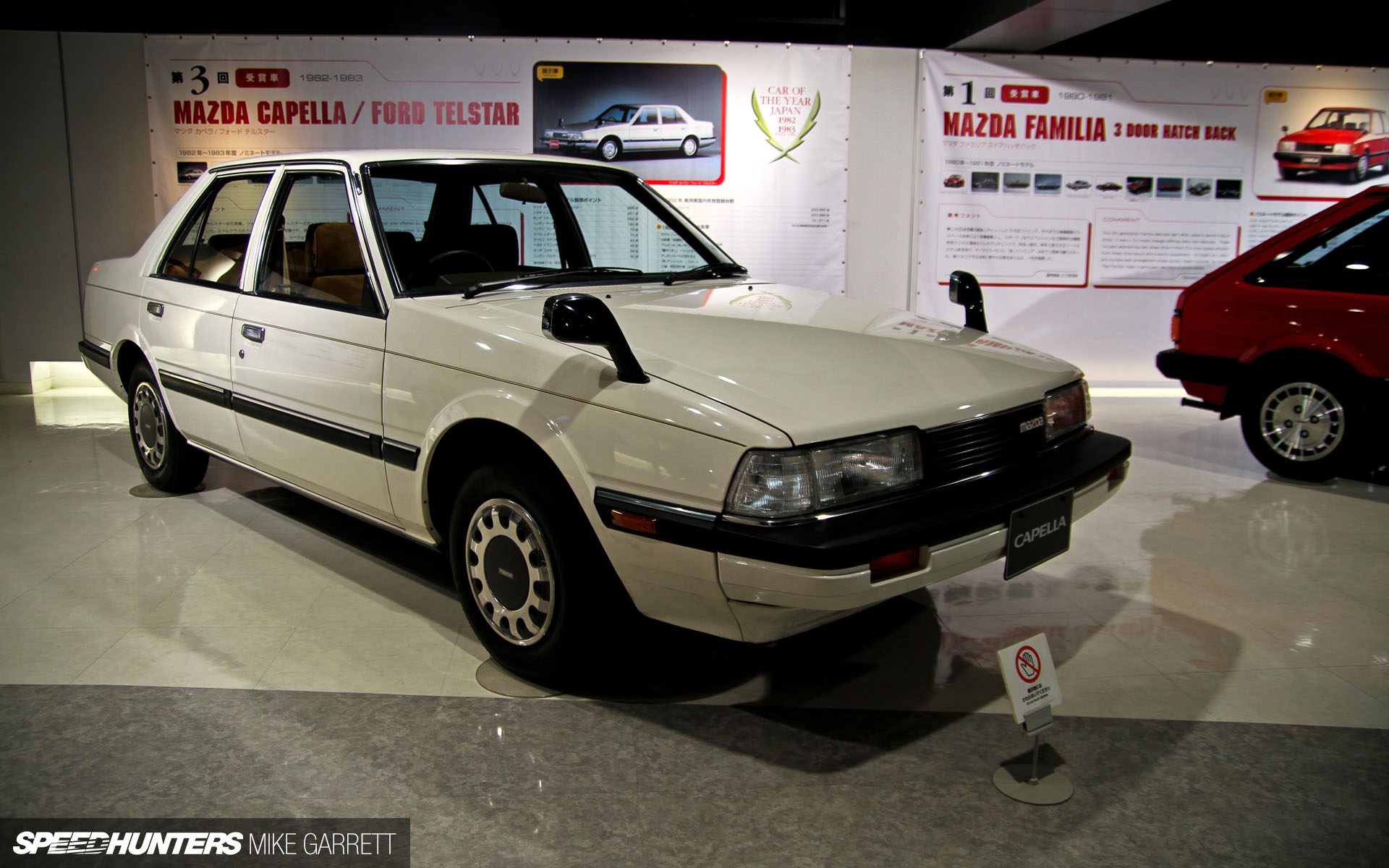 Mazda-Museum-Hiroshima-25 copy - Speedhunters