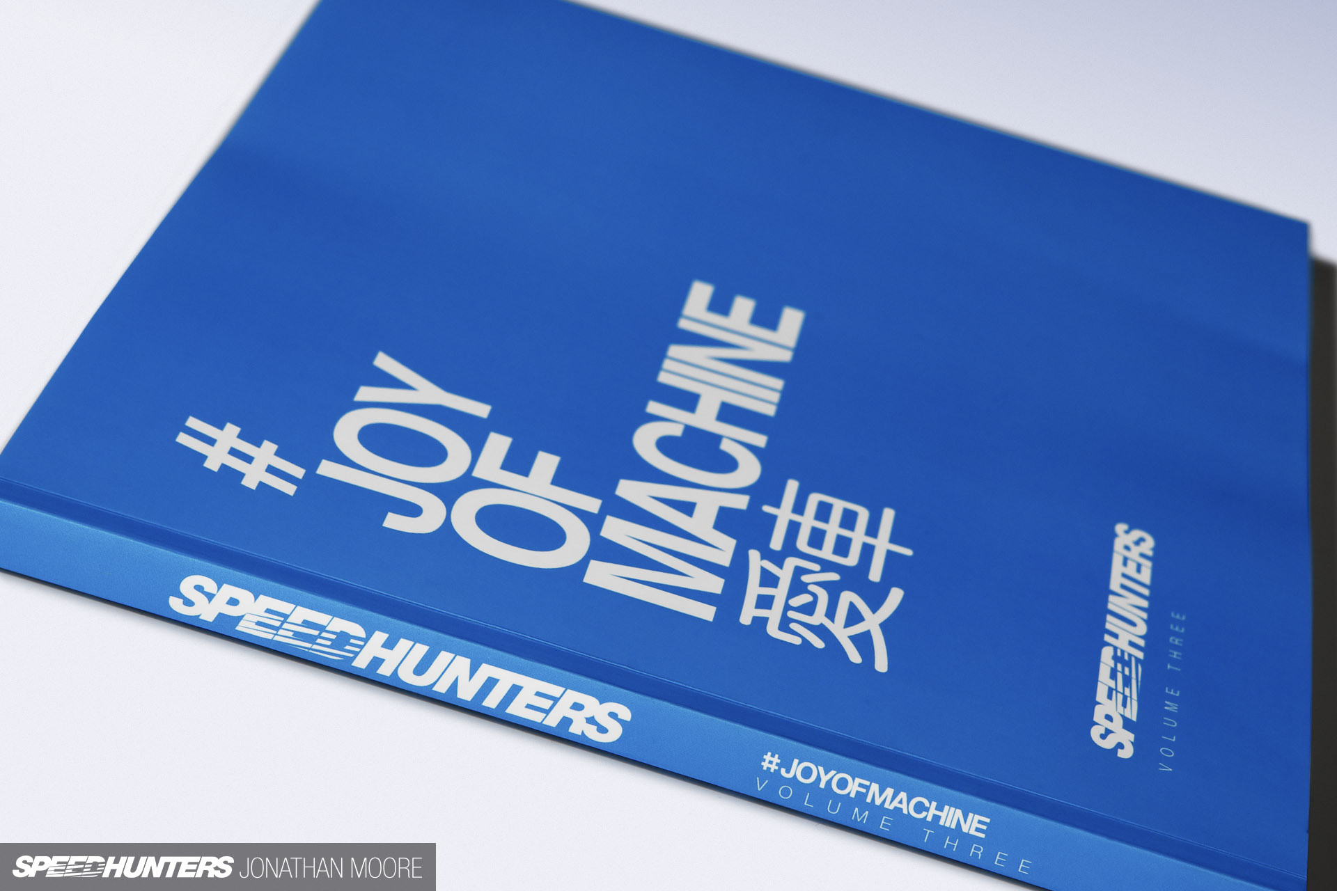 Joy Of Machine WTAC-01 - Speedhunters