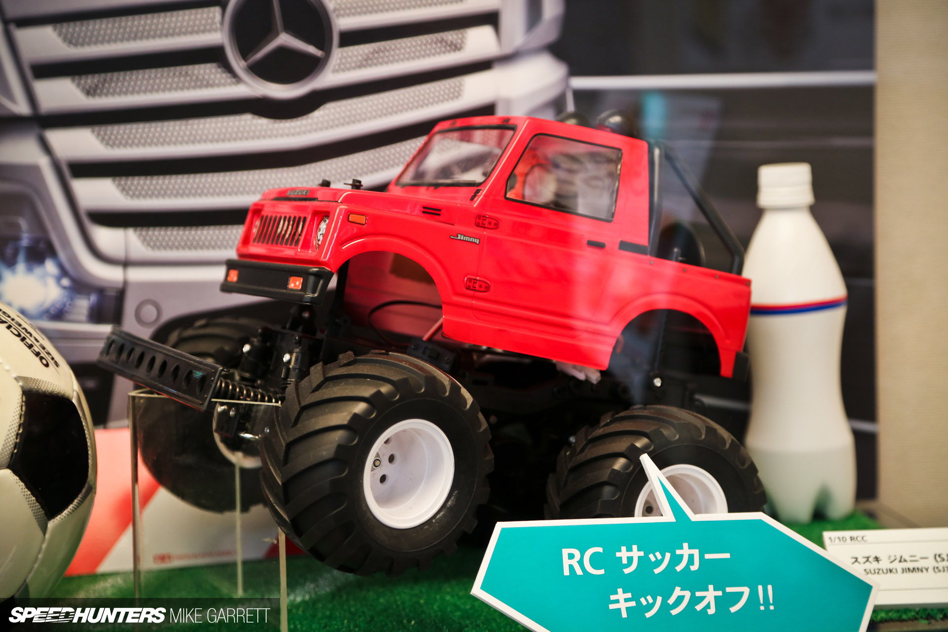 Shizuoka-Hobby-Square-4 copy - Speedhunters