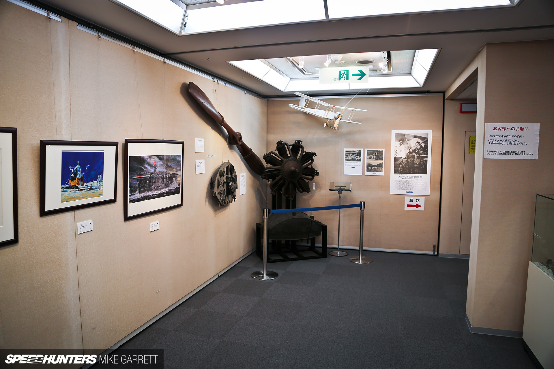 Shizuoka-Hobby-Square-54 copy - Speedhunters