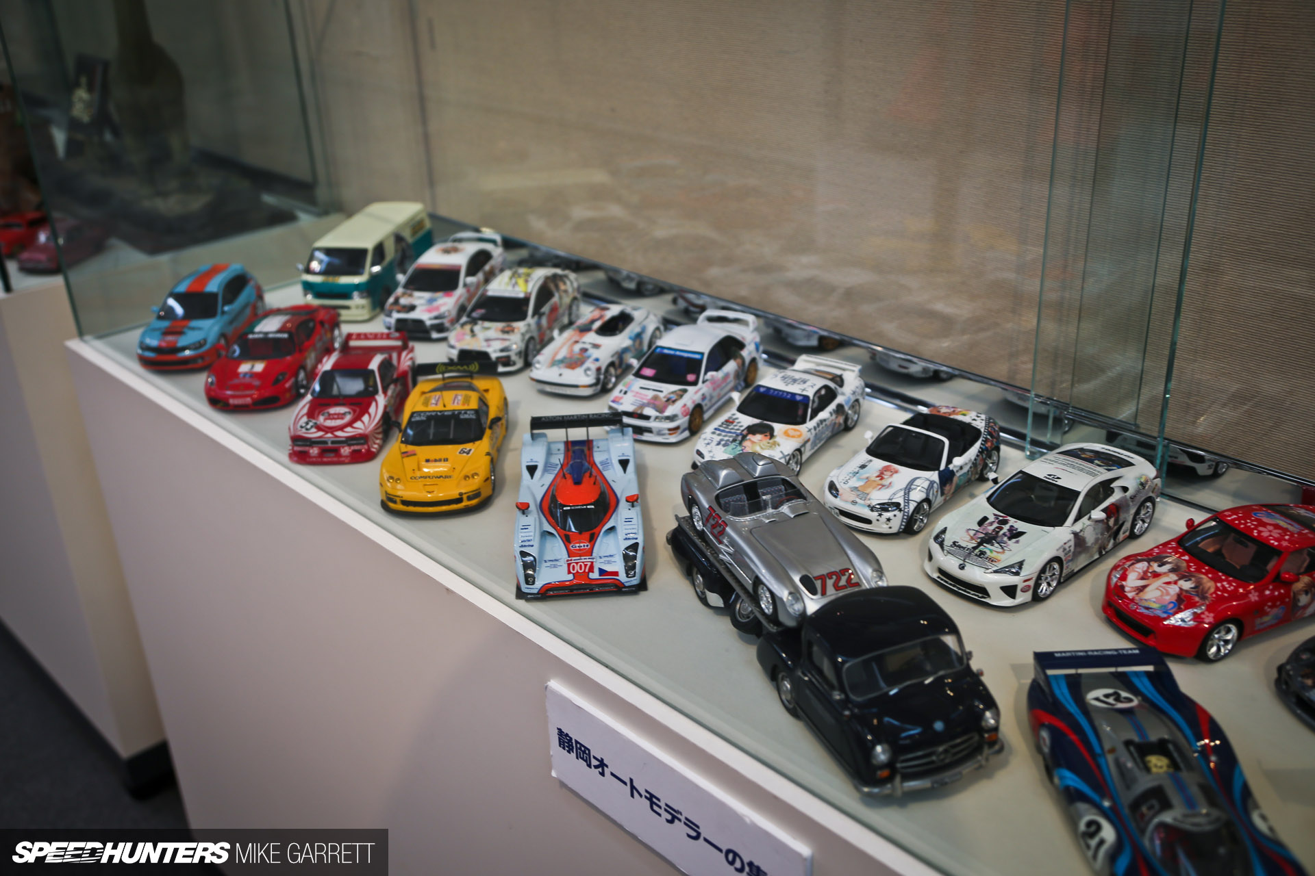 Shizuoka-Hobby-Square-56 copy - Speedhunters