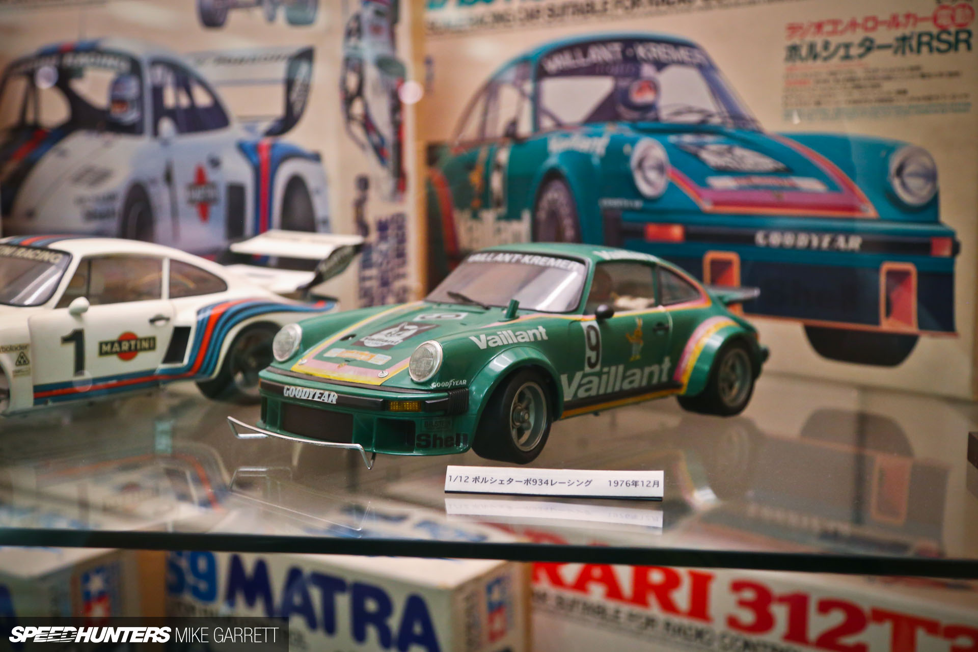 Hobby History: The Tamiya Museum - Speedhunters