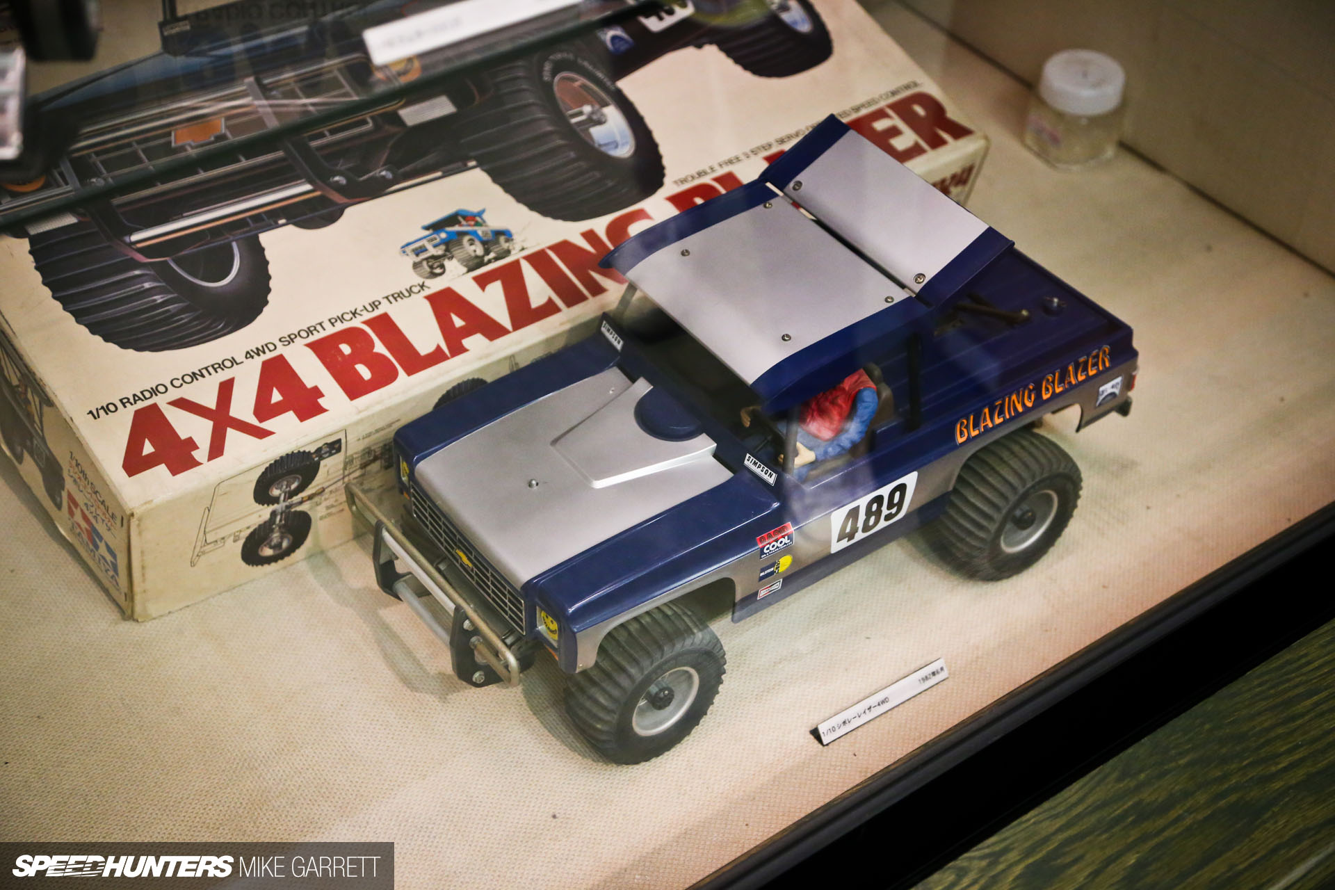 Hobby History: The Tamiya Museum - Speedhunters
