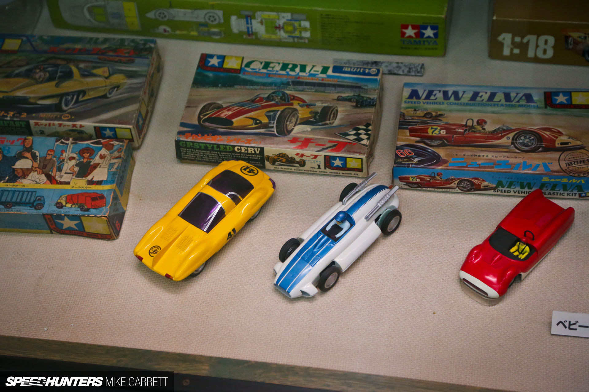 Hobby History: The Tamiya Museum - Speedhunters