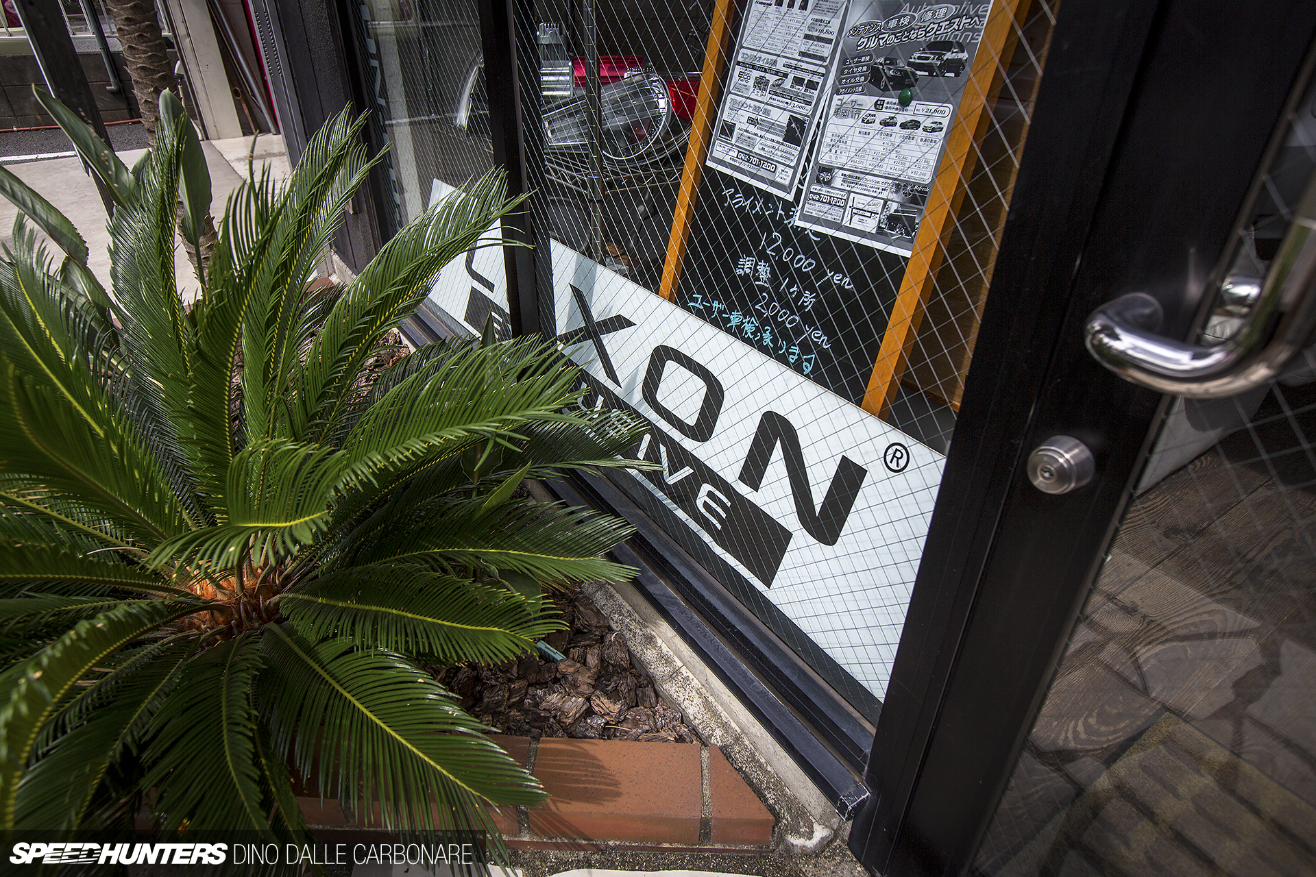 Masters Of Style: Inside Lexon - Speedhunters