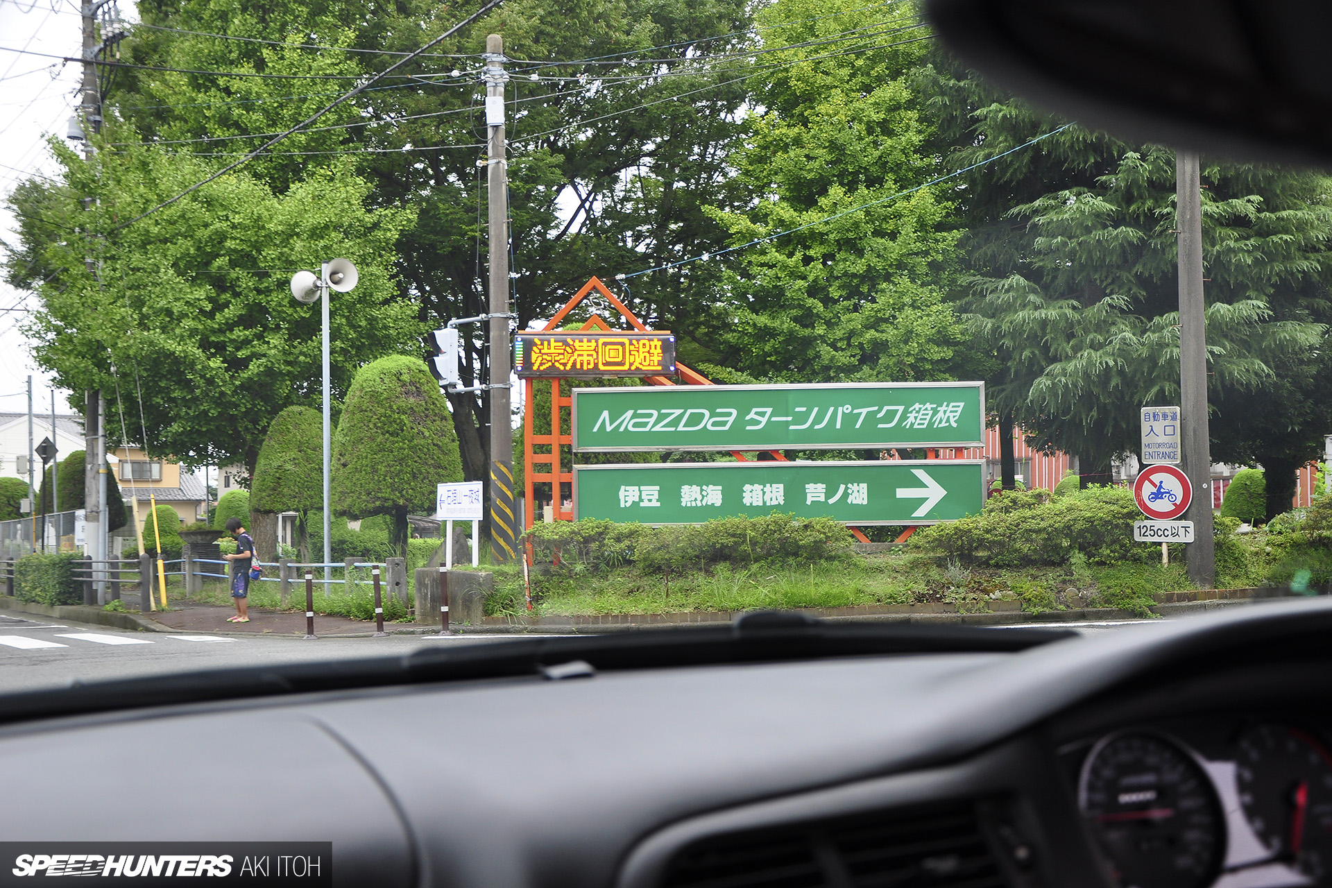 Project33-Protection-Drive-06 - Speedhunters