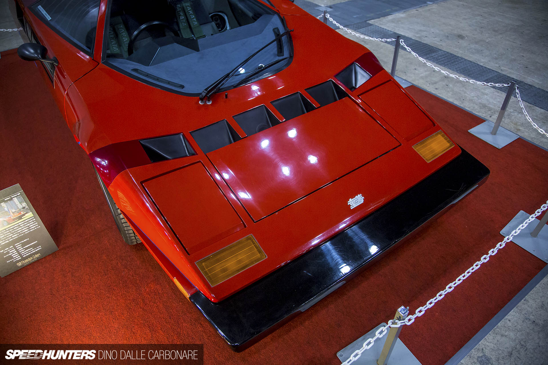 Dome Zero: A Japanese Supercar Dream - Speedhunters