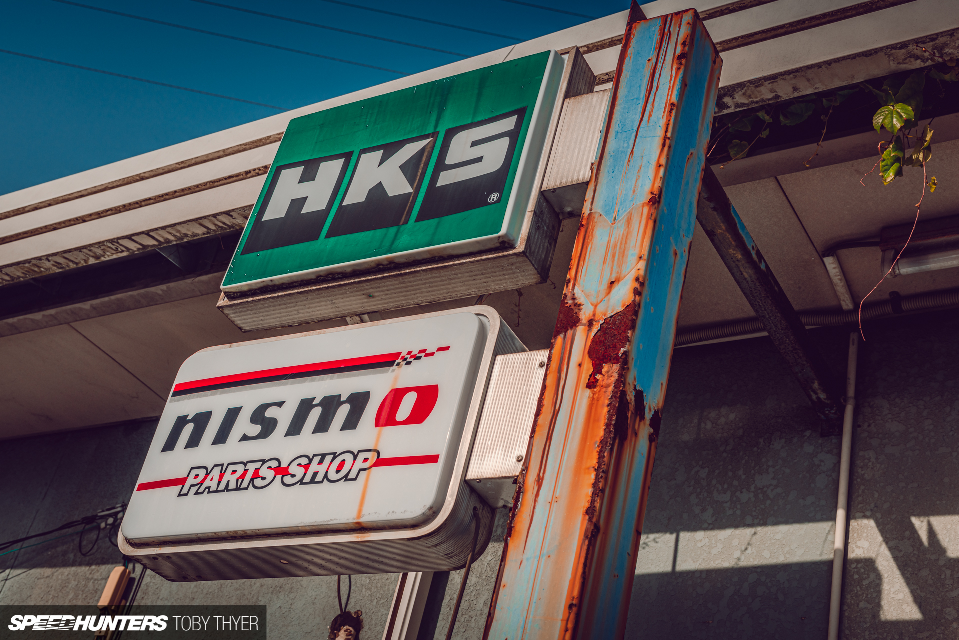 Pro Shop Wave, Drifting Since 1992 - Speedhunters