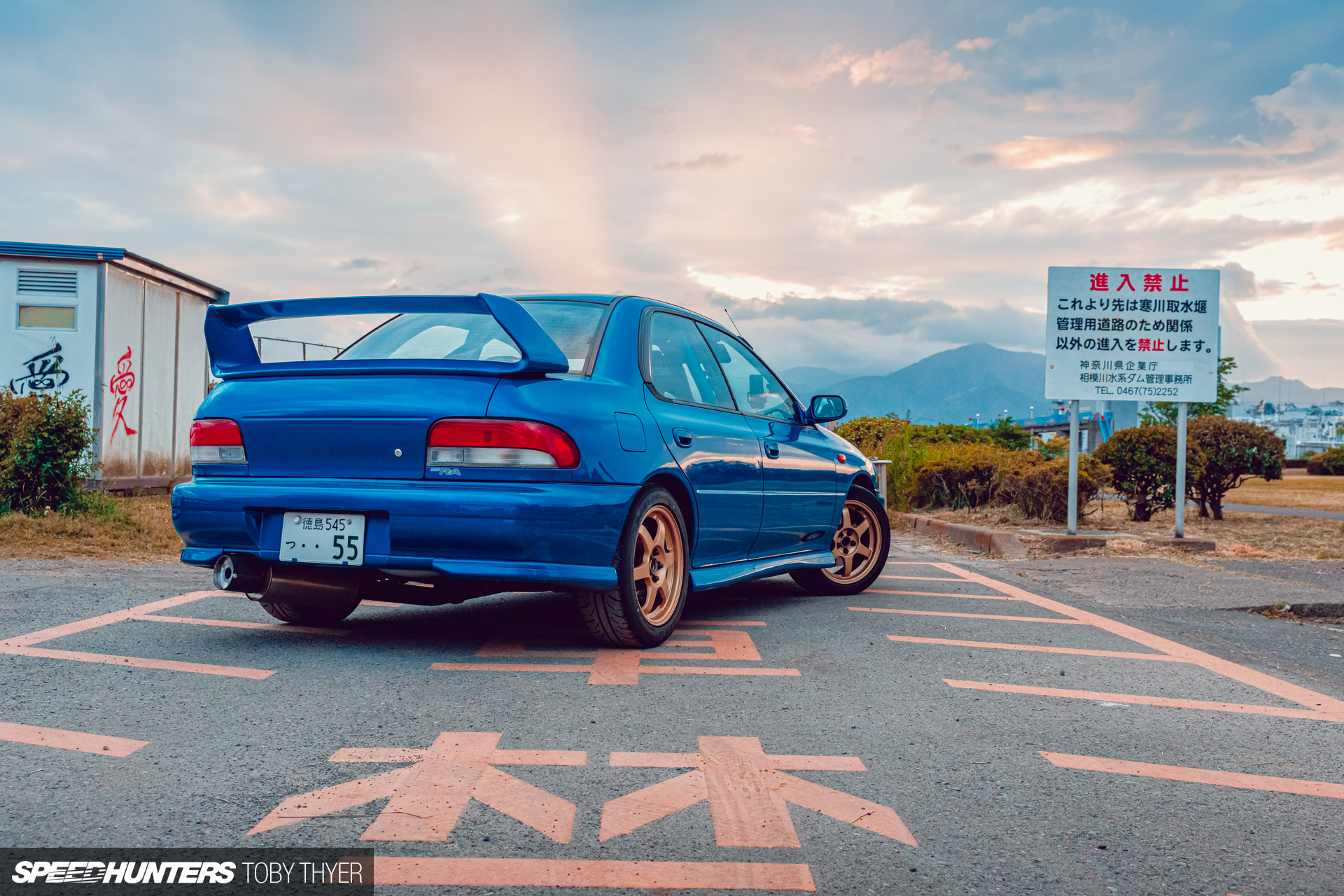 SH Garage: Pushing The Limits Of Project GC8 - Speedhunters