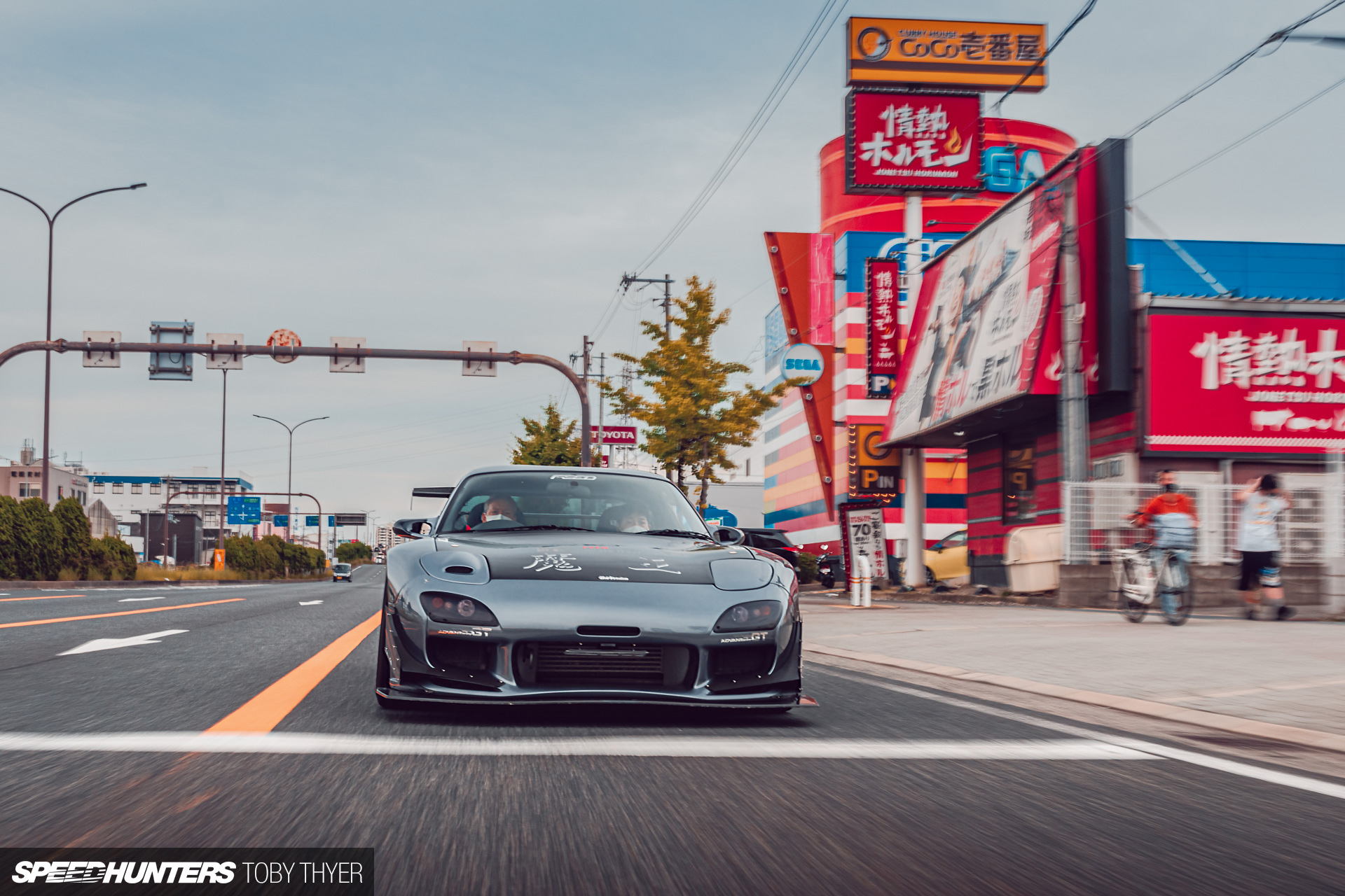 All Hail The Demon King RX-7 - Speedhunters