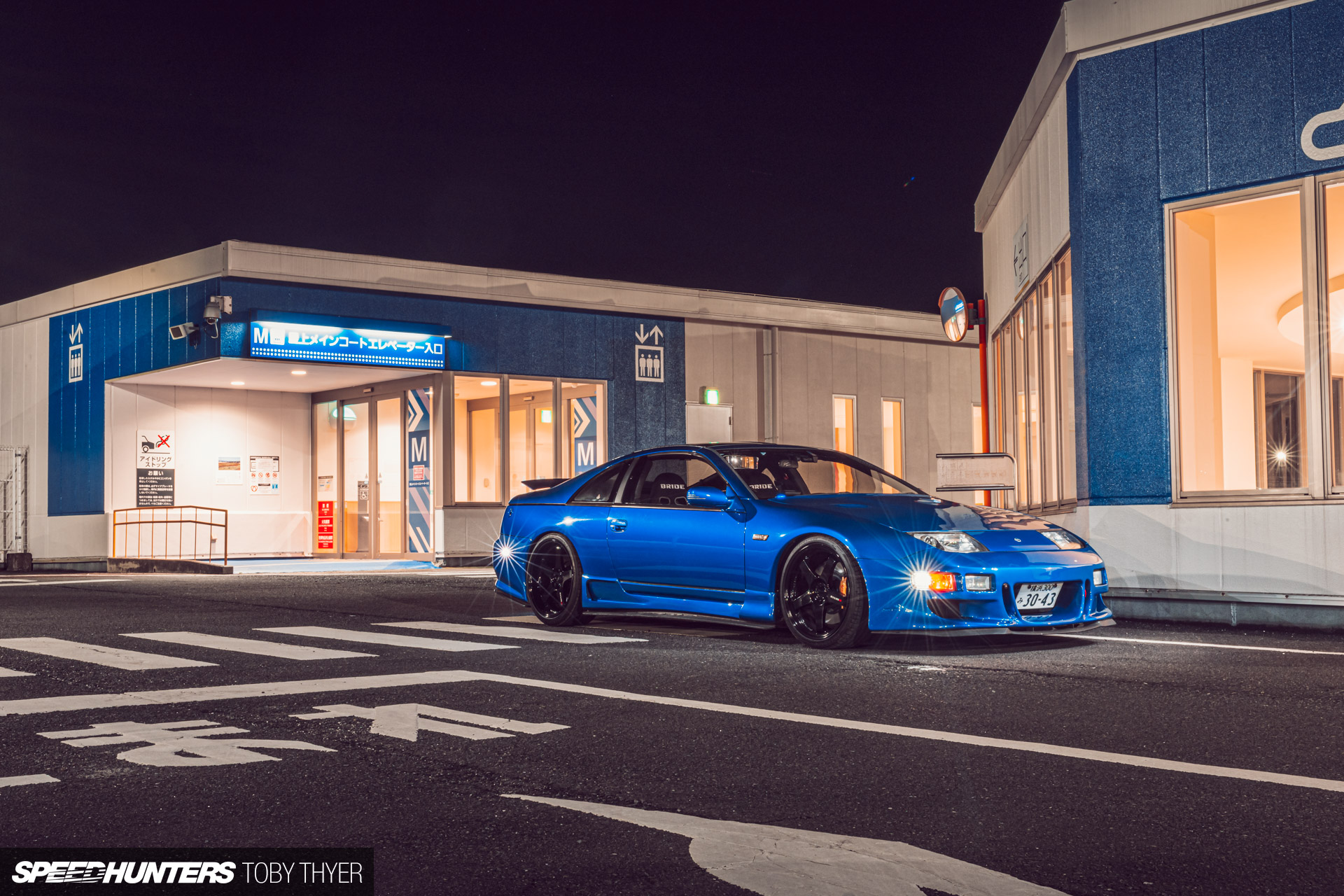 A Cruiser & A Bruiser: The Z32 Fairlady Z Done Two Ways - Speedhunters