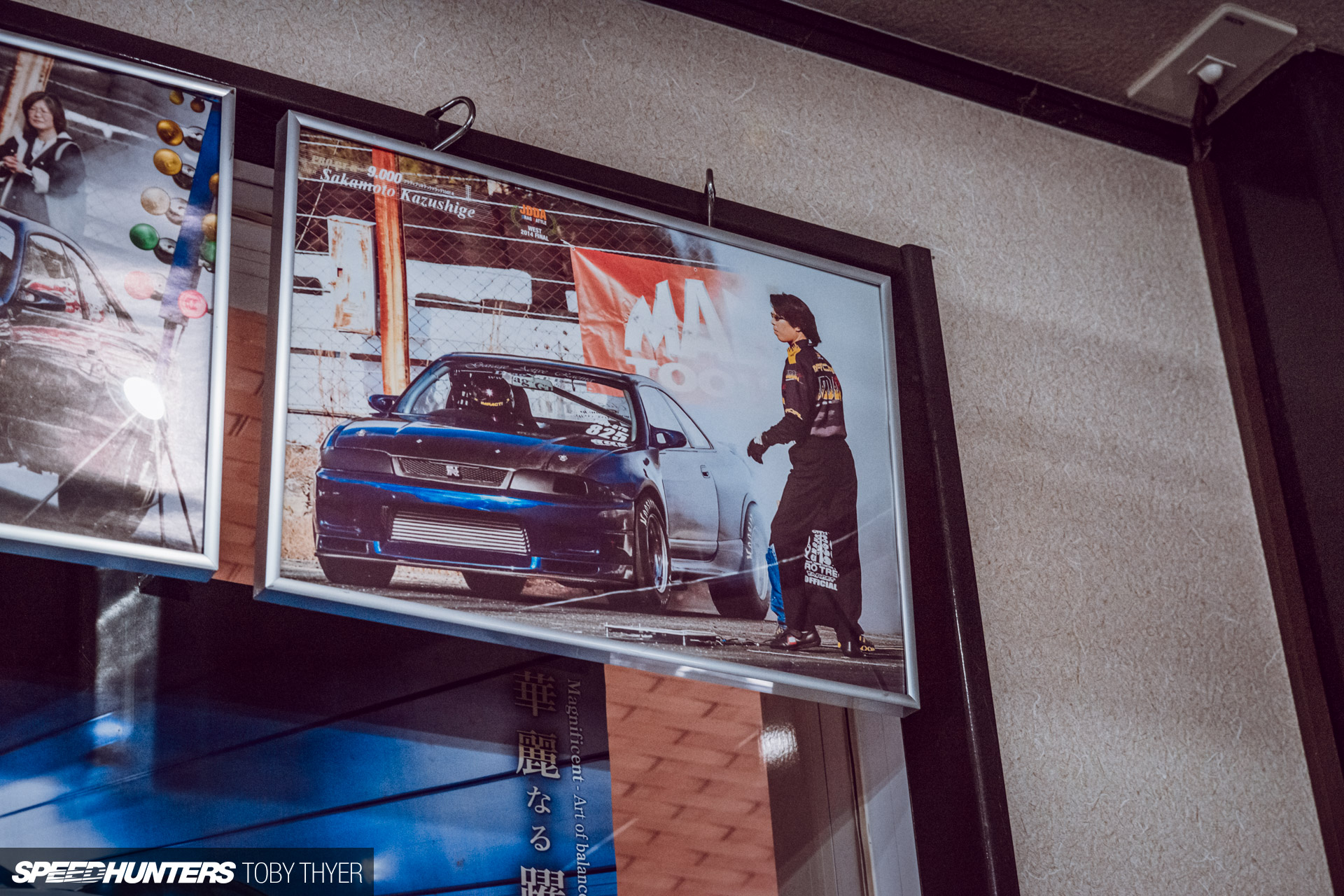 A First Look At Garage Active - Speedhunters