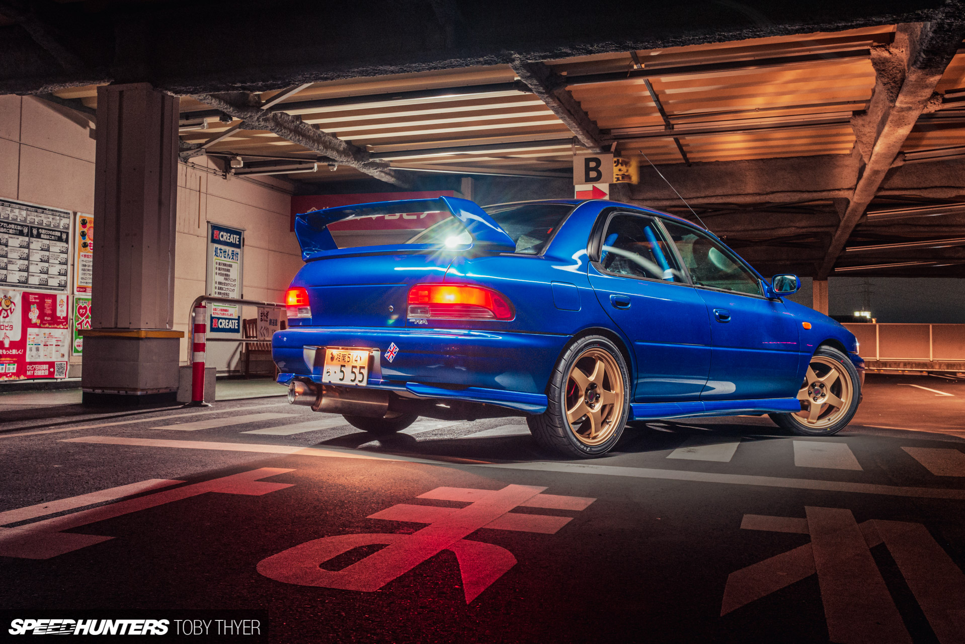 Project GC8: Wheels, Tyres, Bushings & Finally A Gearbox Fix - Speedhunters