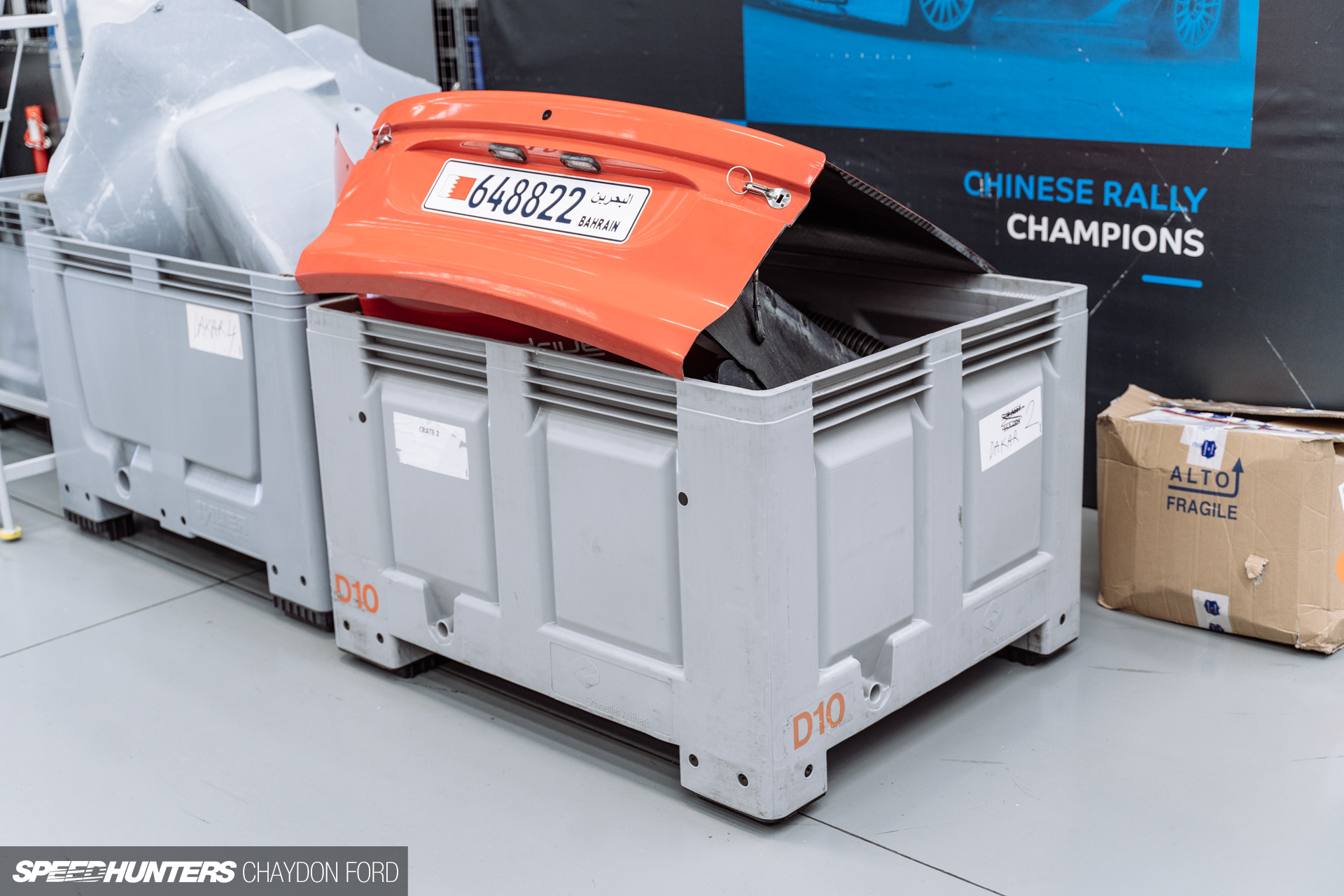 Prodrive Hunter 044 - Speedhunters