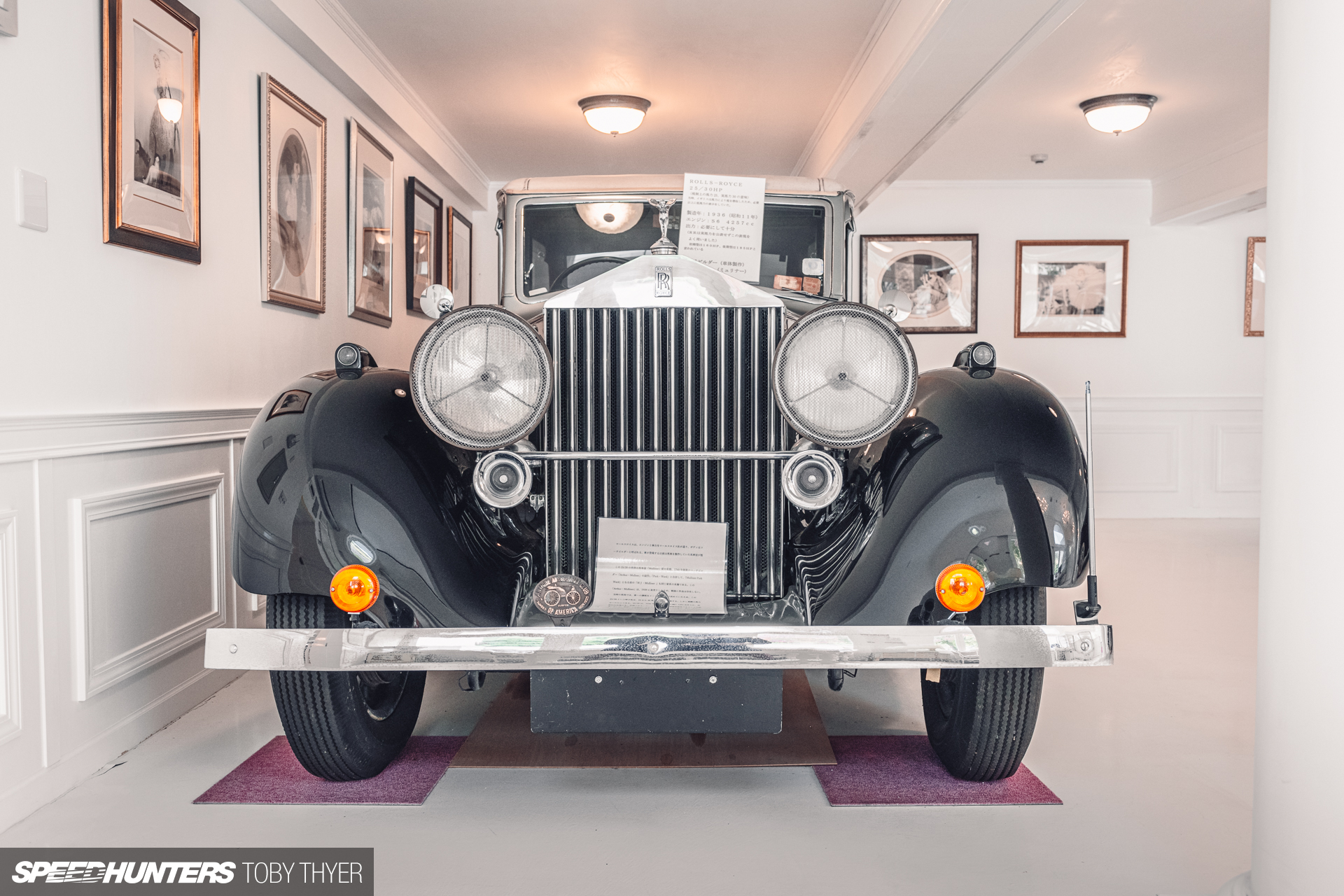 Strange Things In Stranger Places: A Bippu Bentley - Speedhunters