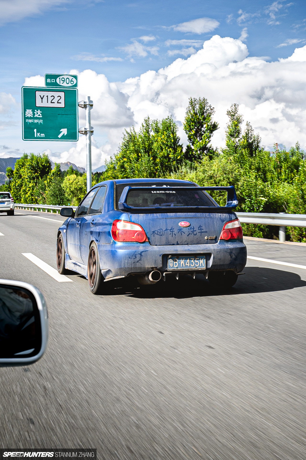 Driving JDM Cars To 5,000m On The Tibetan Plateau - Speedhunters