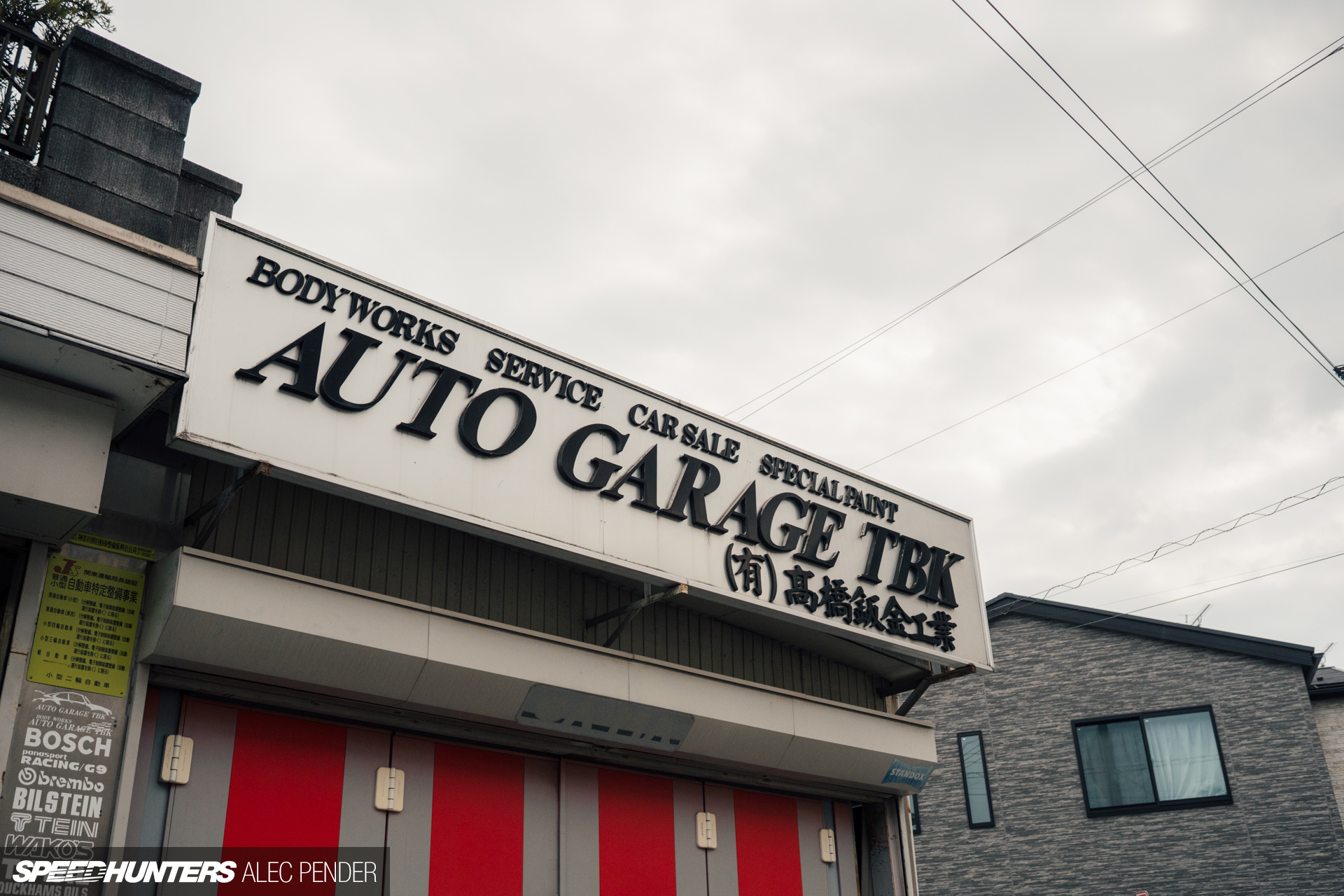 Auto Garage TBK: The Mid Night Club Porsche Factory - Speedhunters