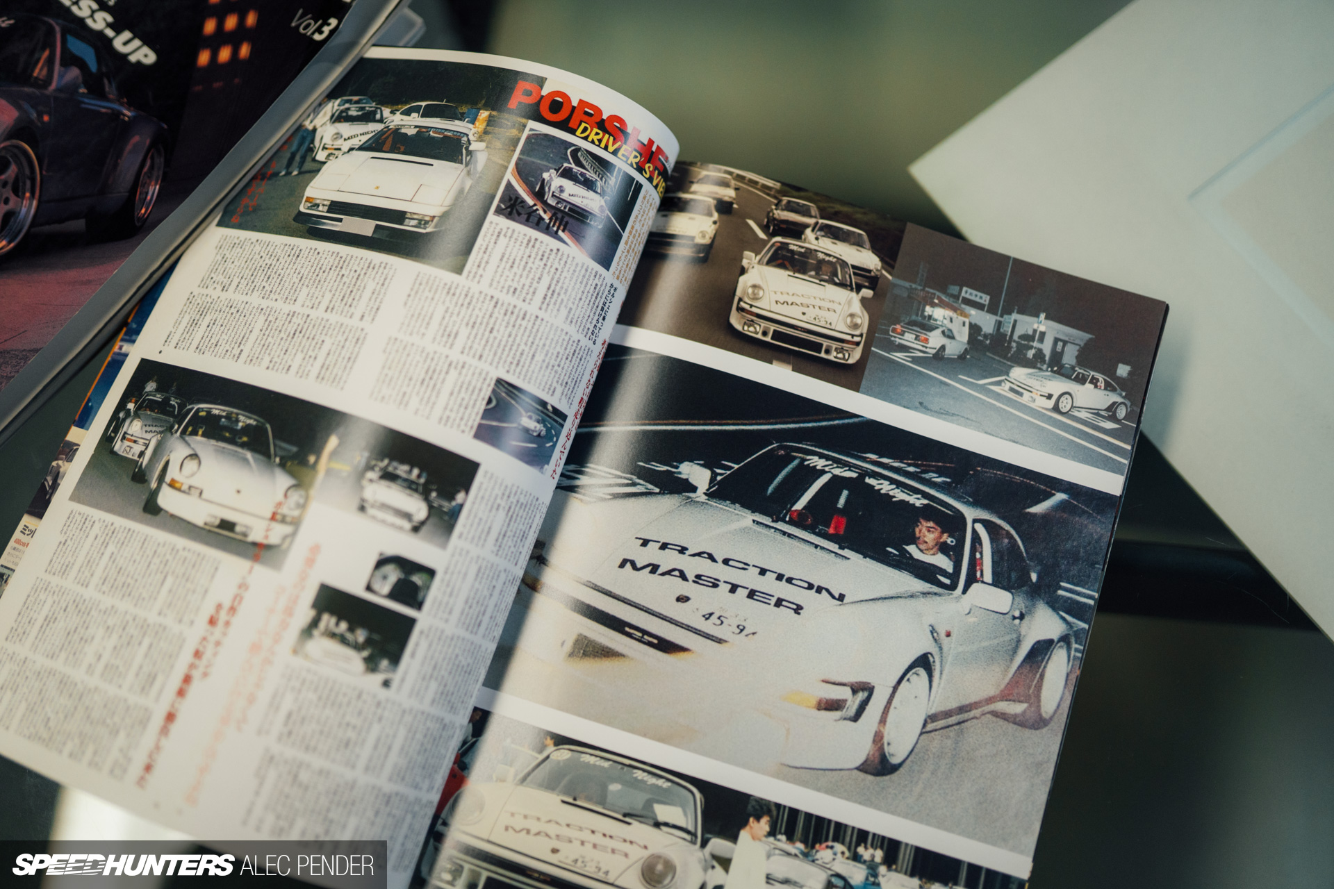 Auto Garage TBK: The Mid Night Club Porsche Factory - Speedhunters
