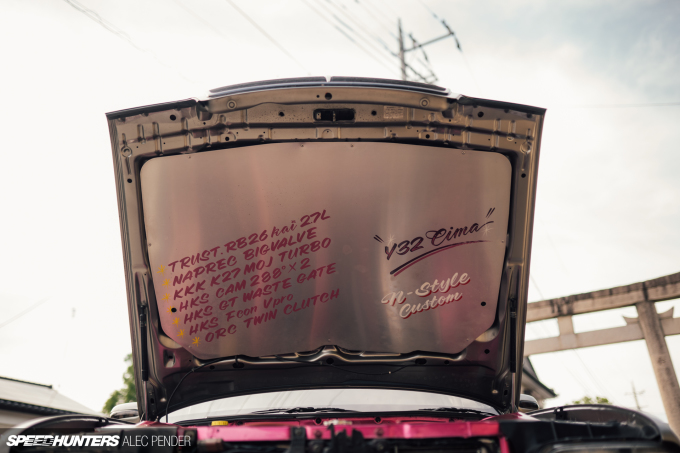 The Big-Body Nissan You've Never Heard Of - Speedhunters