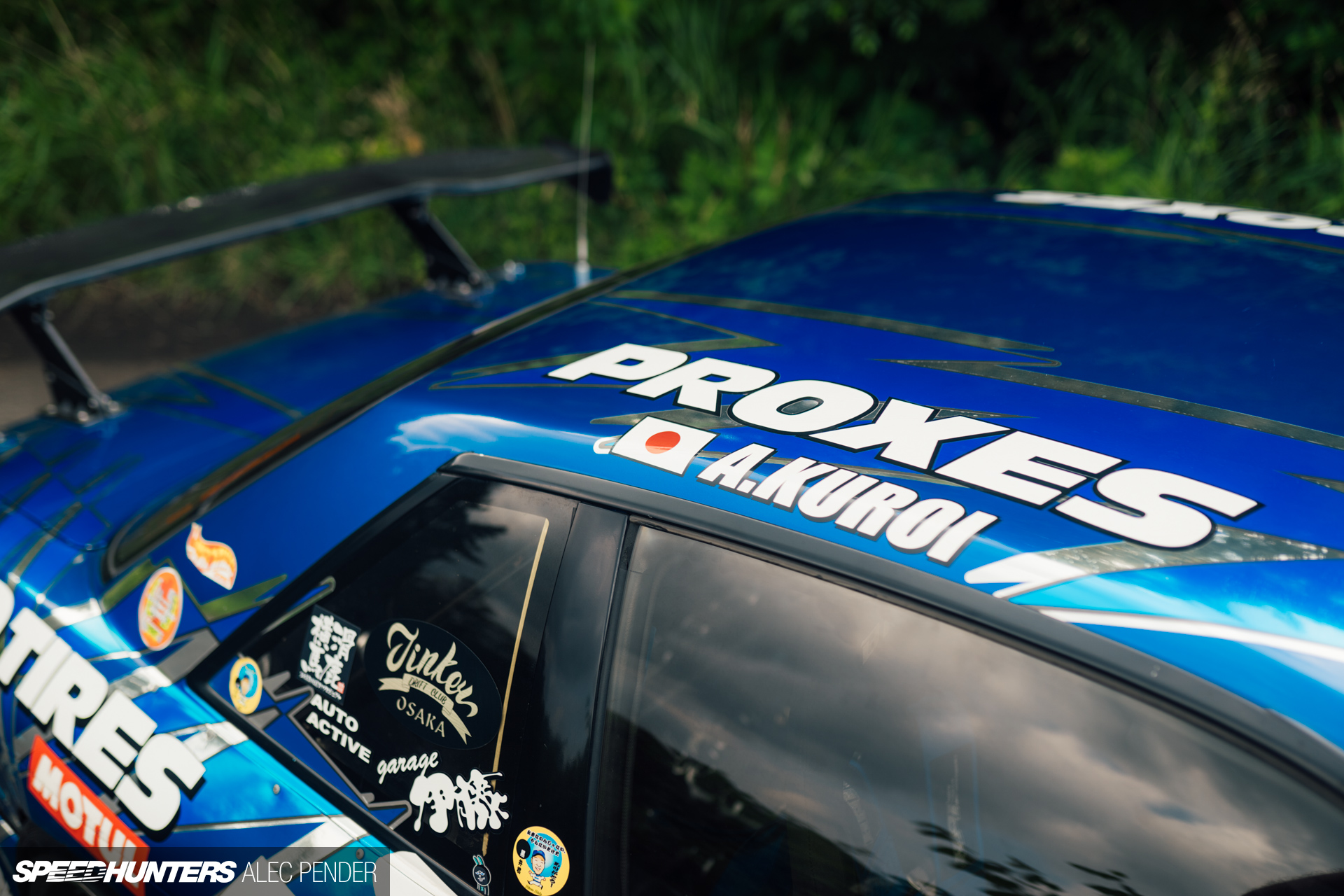 Japanese Drift Legend: The Atsushi Kuroi Onevia - Speedhunters