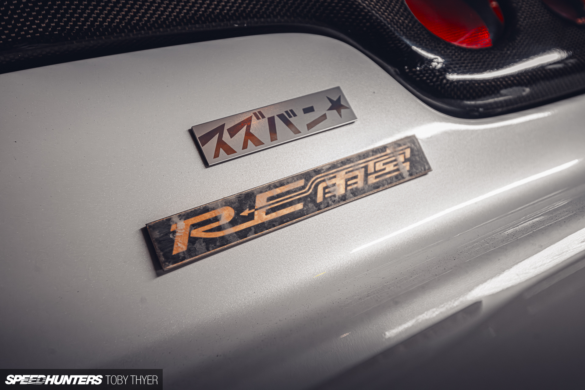Peak Japan: An RE Amemiya 97GT-Kitted RX-7 Type RZ - Speedhunters