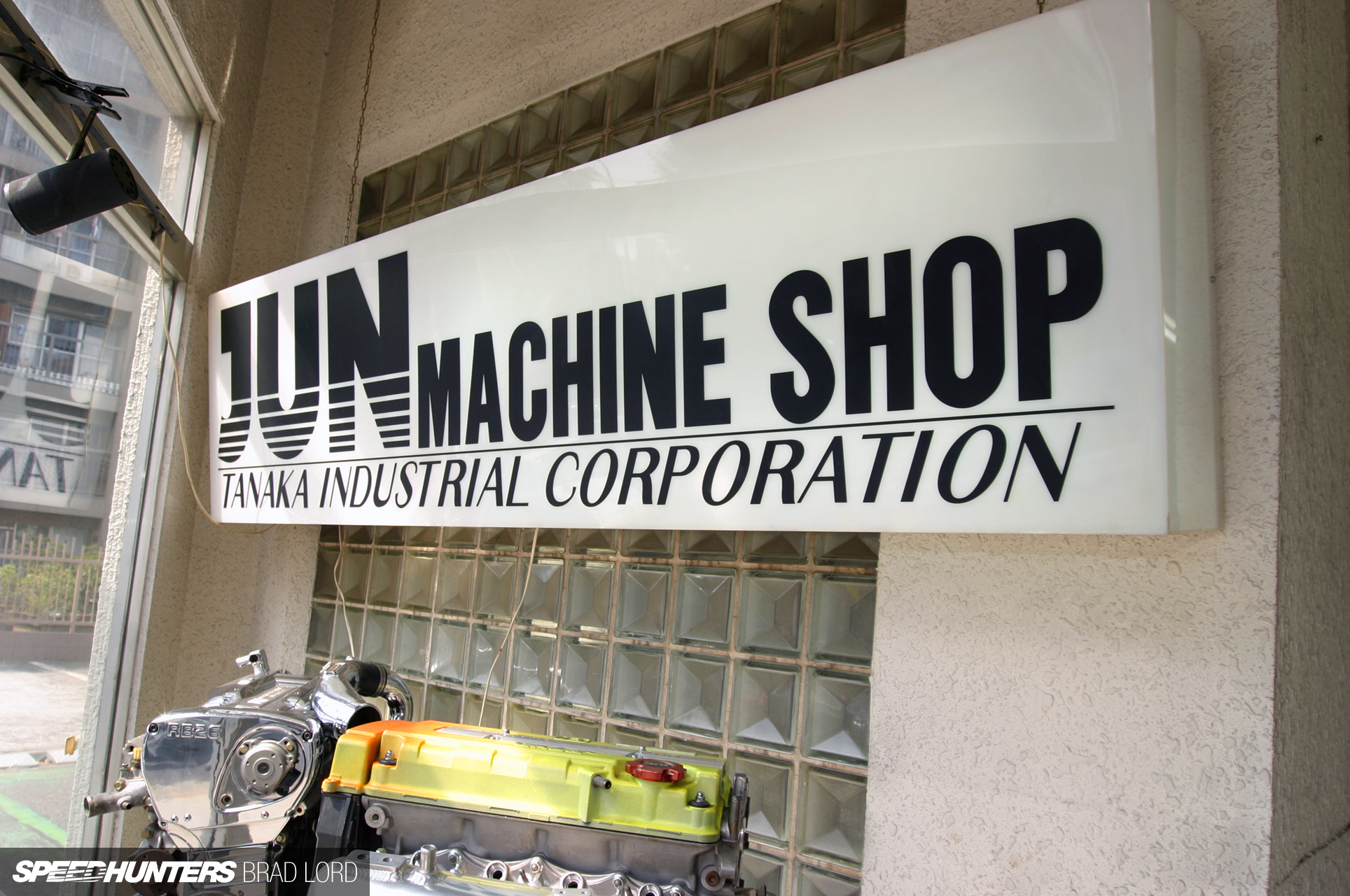 Who Remembers The JUN Akira Supra? - Speedhunters