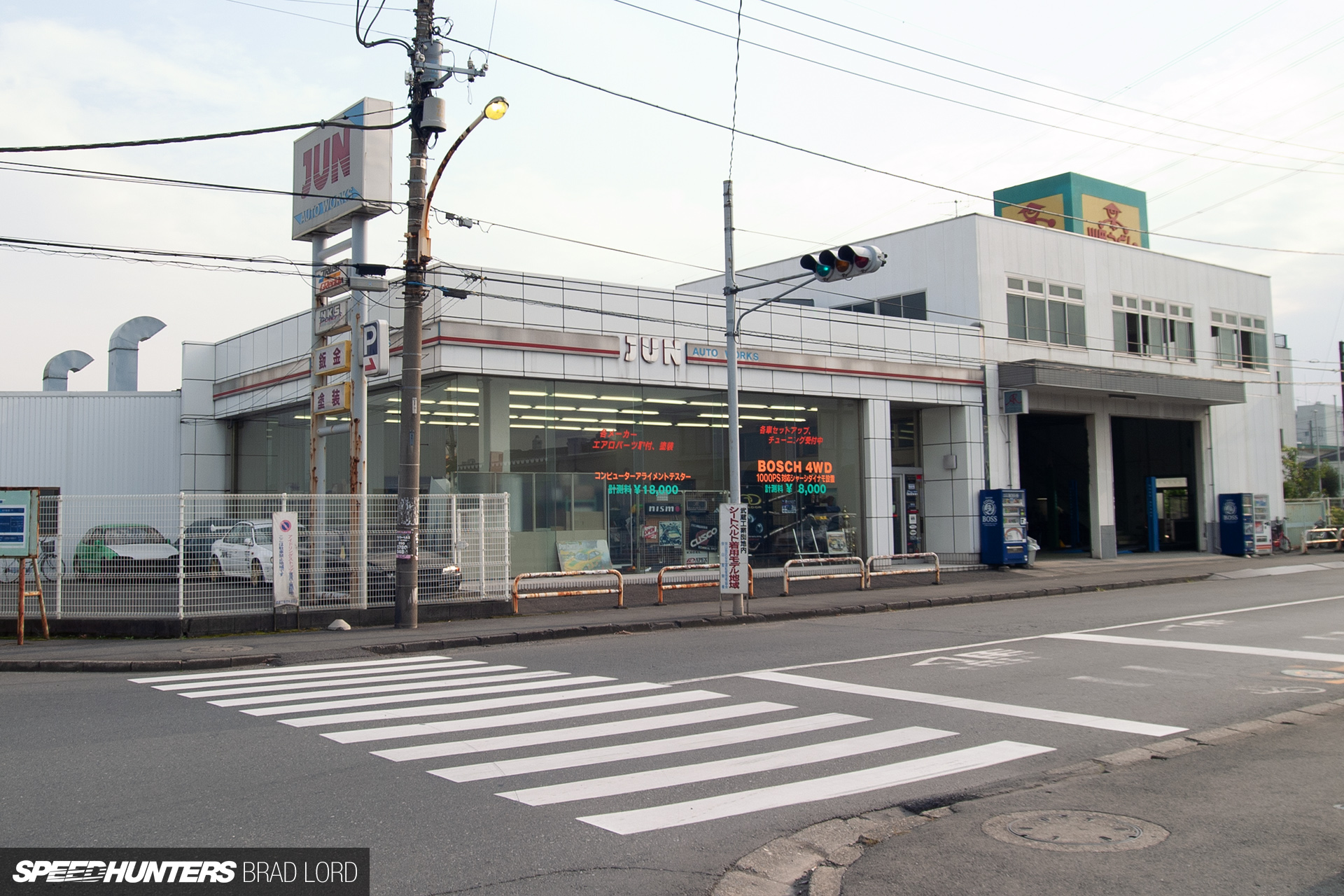 Who Remembers The JUN Akira Supra? - Speedhunters