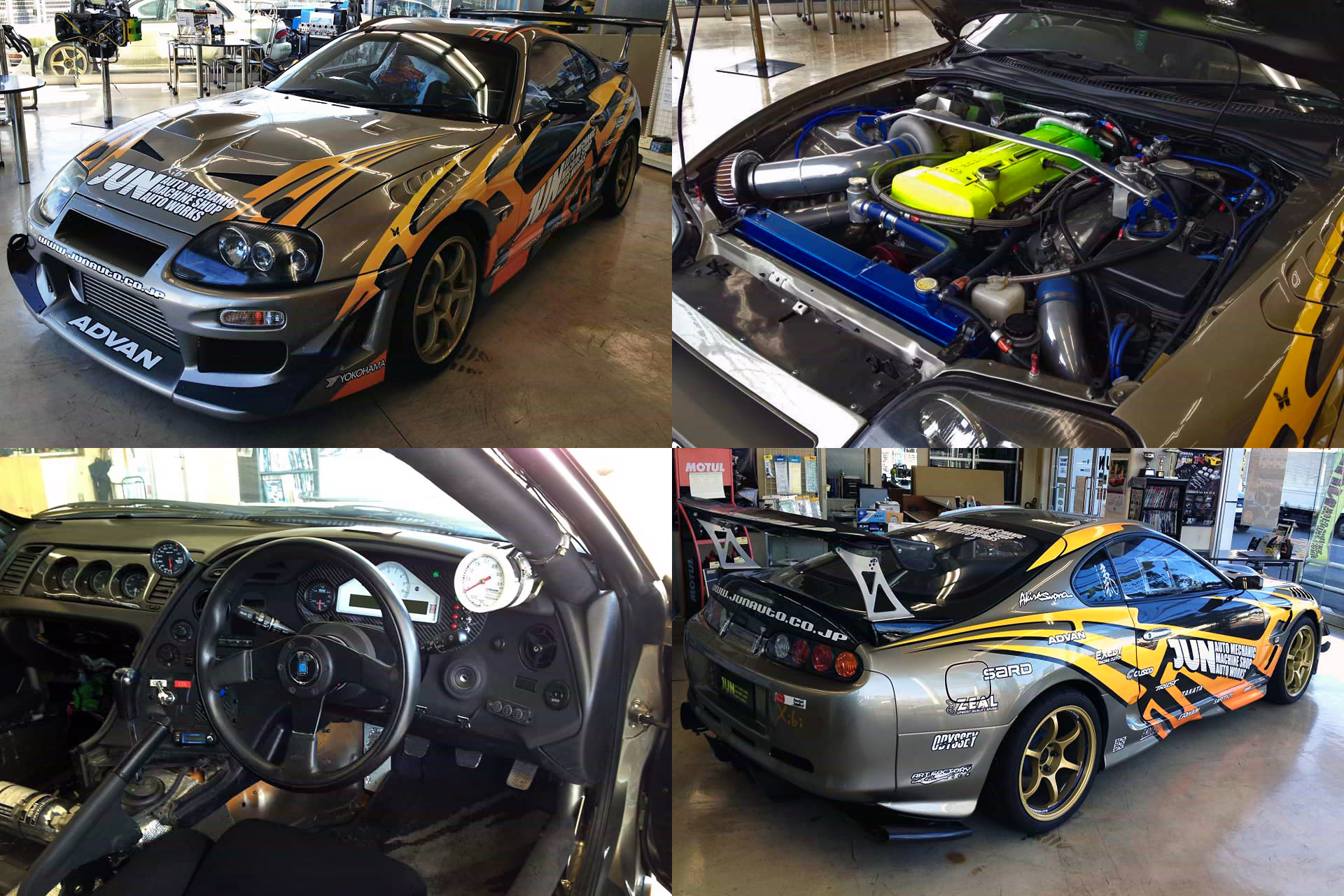 Who Remembers The JUN Akira Supra? - Road Universe