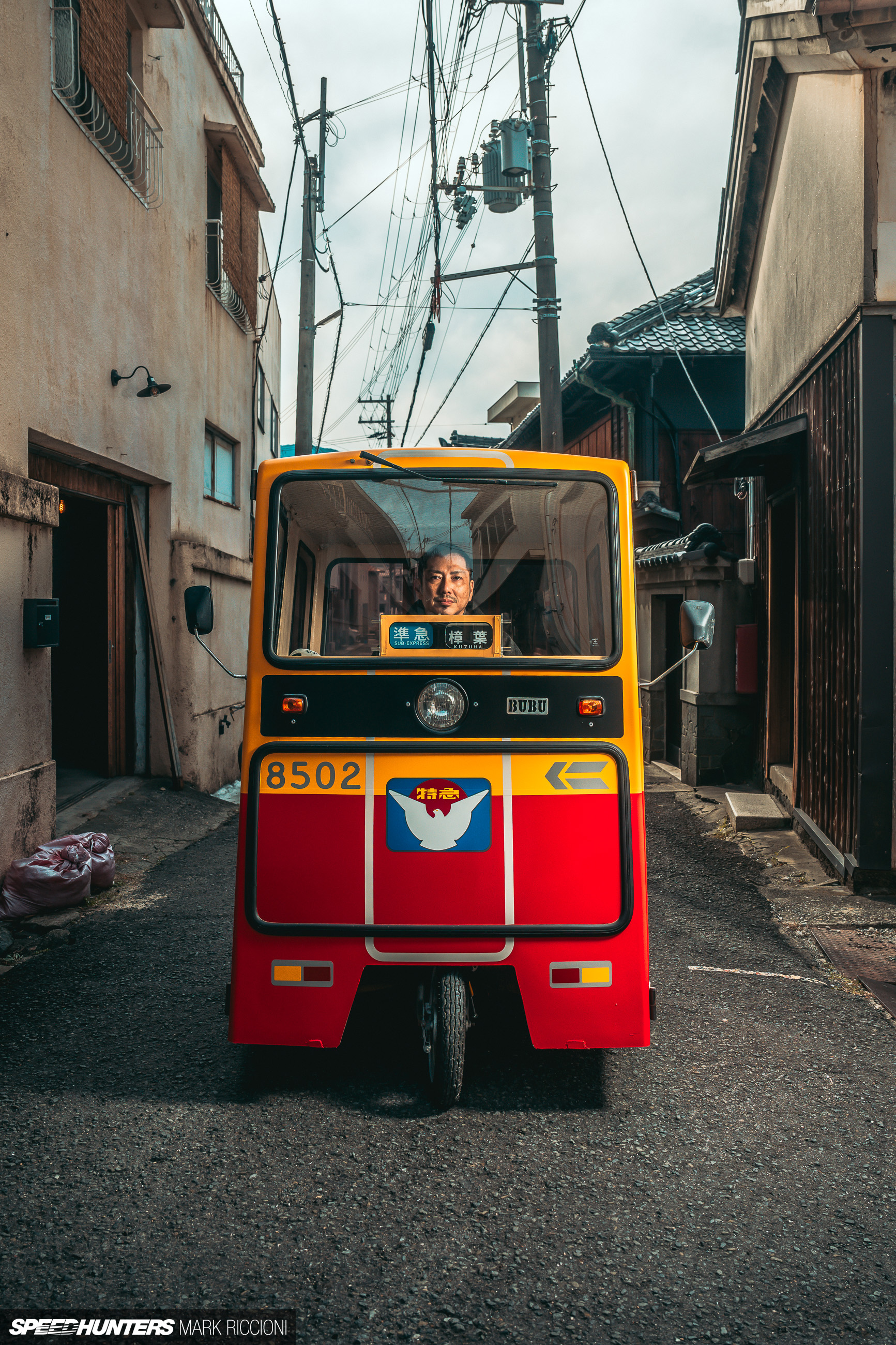Kei & Mighty: Exploring Japan’s WAZUKA Microcar Museum - Speedhunters