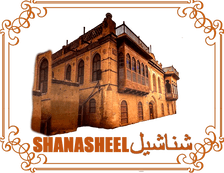 Shanasheel Restaurant is a Mediterranean Restaurant in Kent, WA