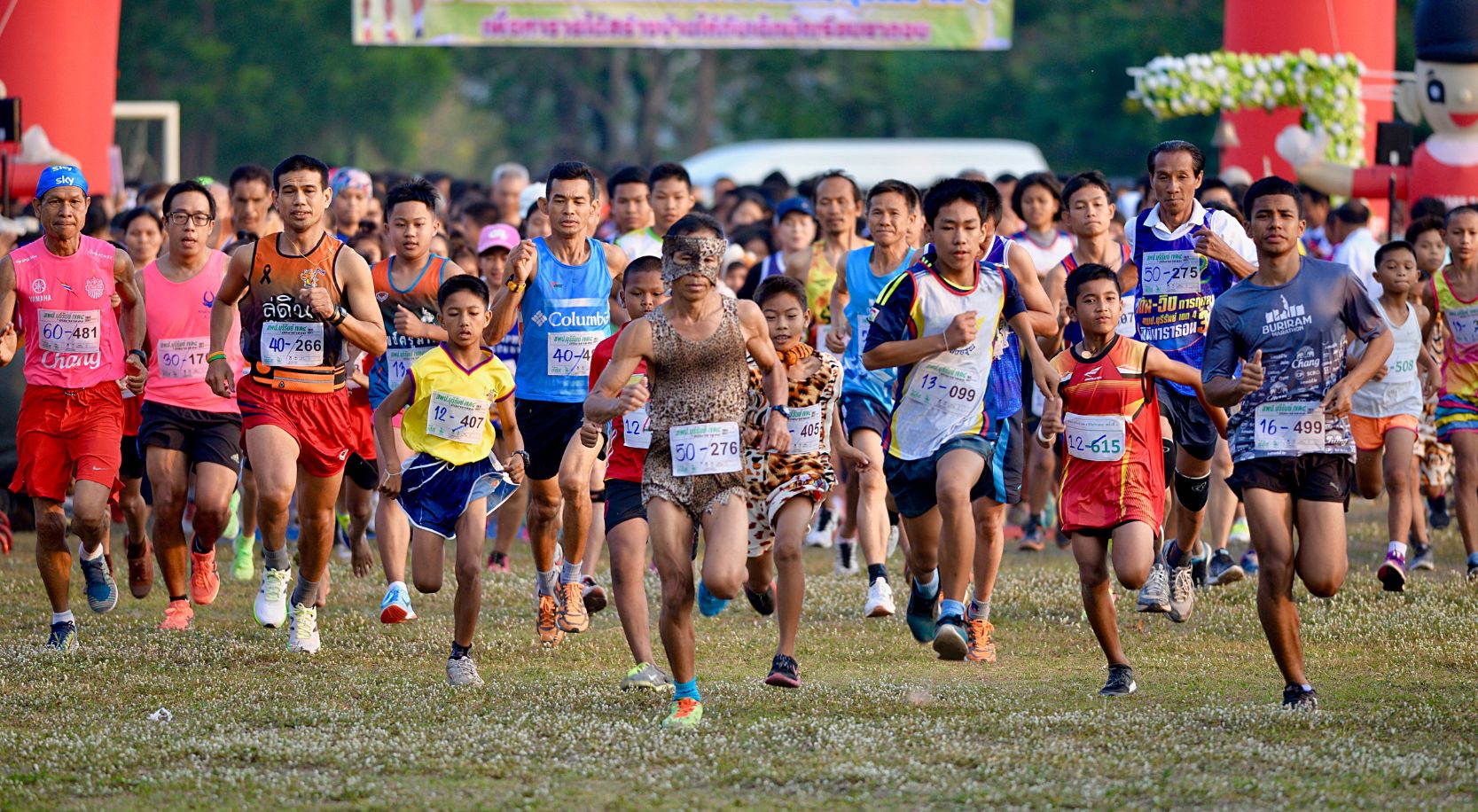 23 Fun 5K Team Names - CustomizedGirl Blog