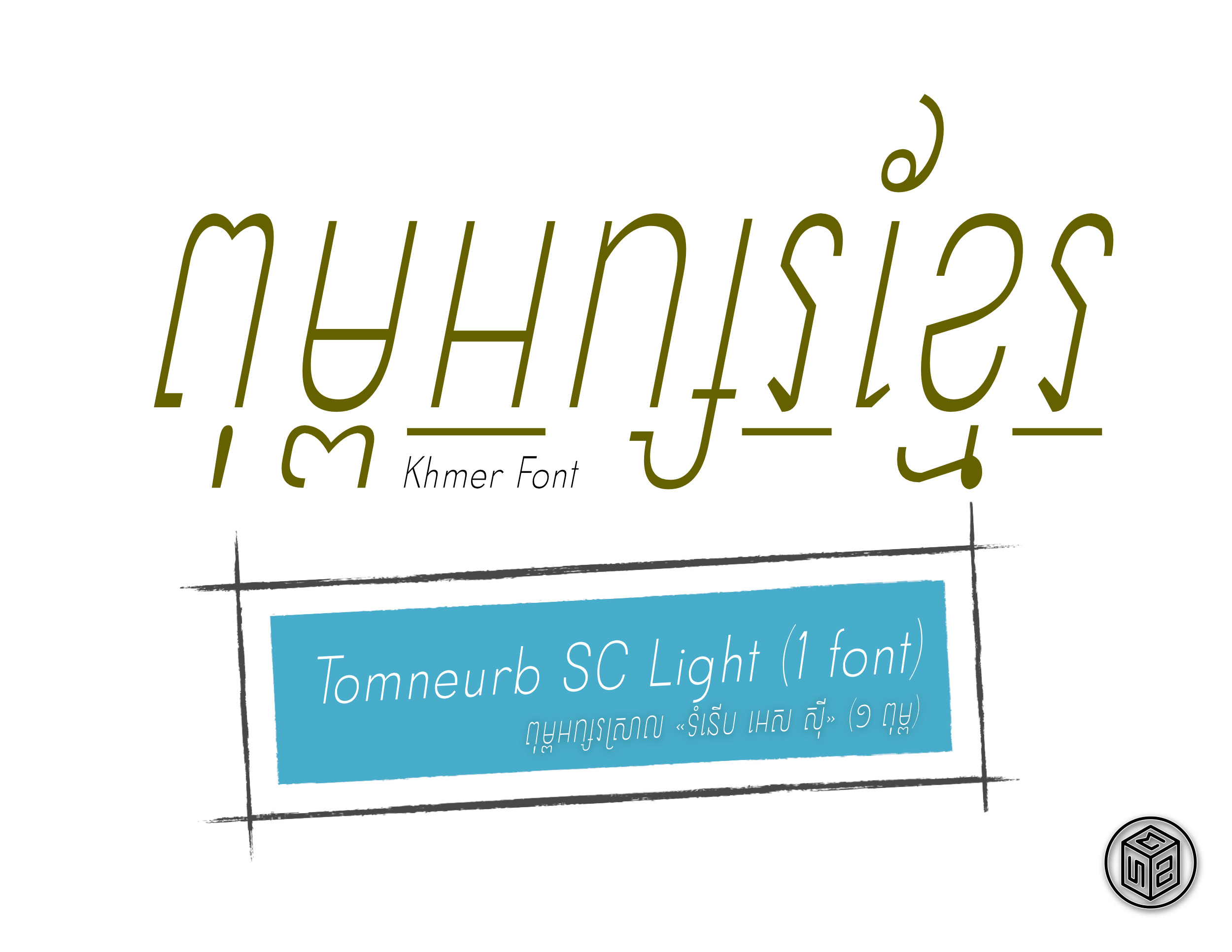 Tomneurb SC [Single] Light Italic (1 font)