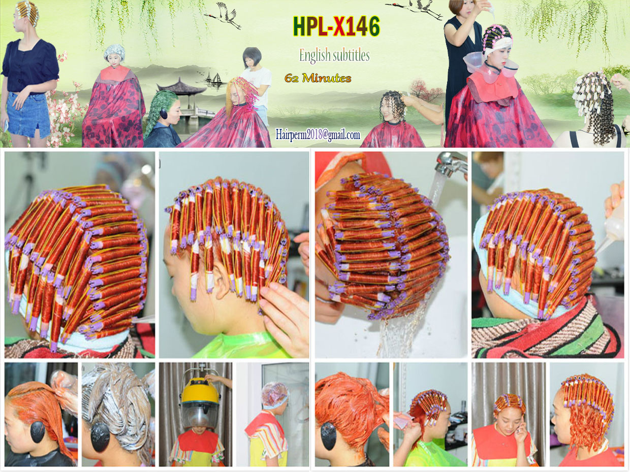 HPL-X146