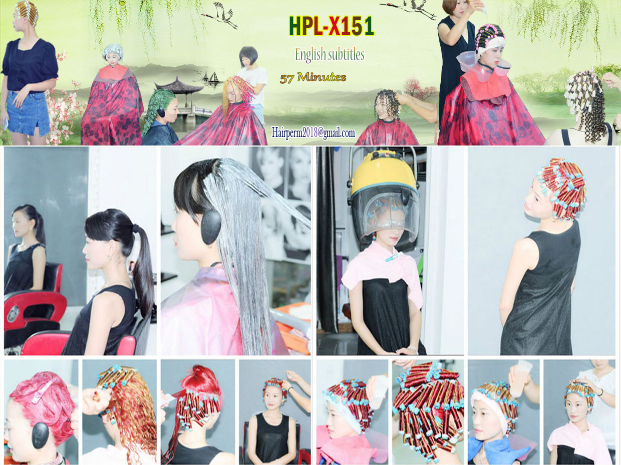 HPL-X151