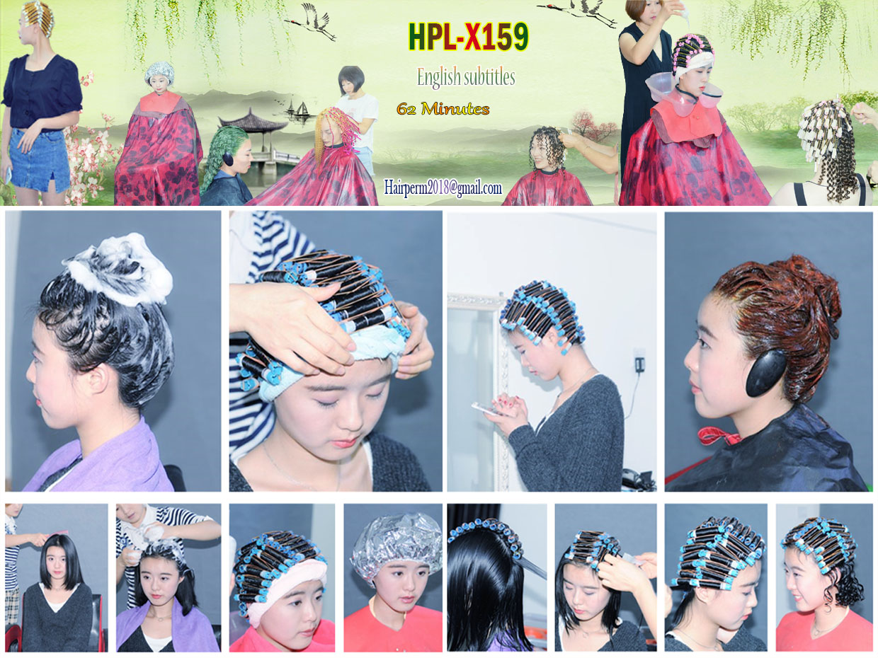 HPL-X159
