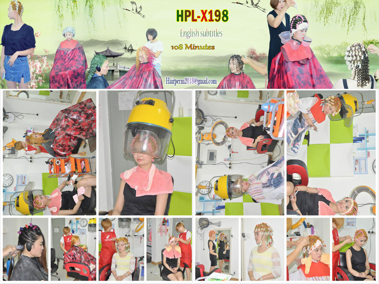 HPL-X198