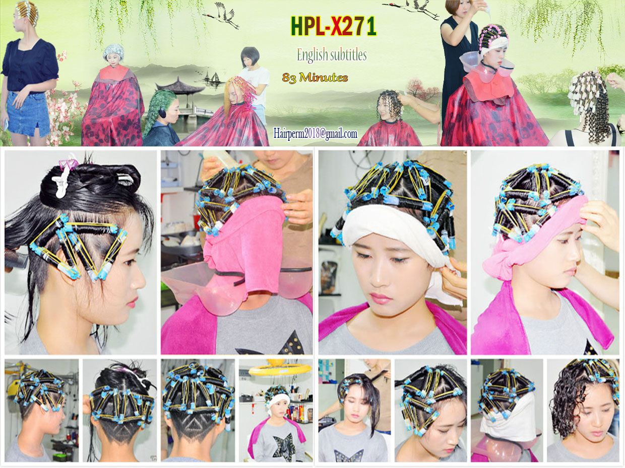 HPL-X271