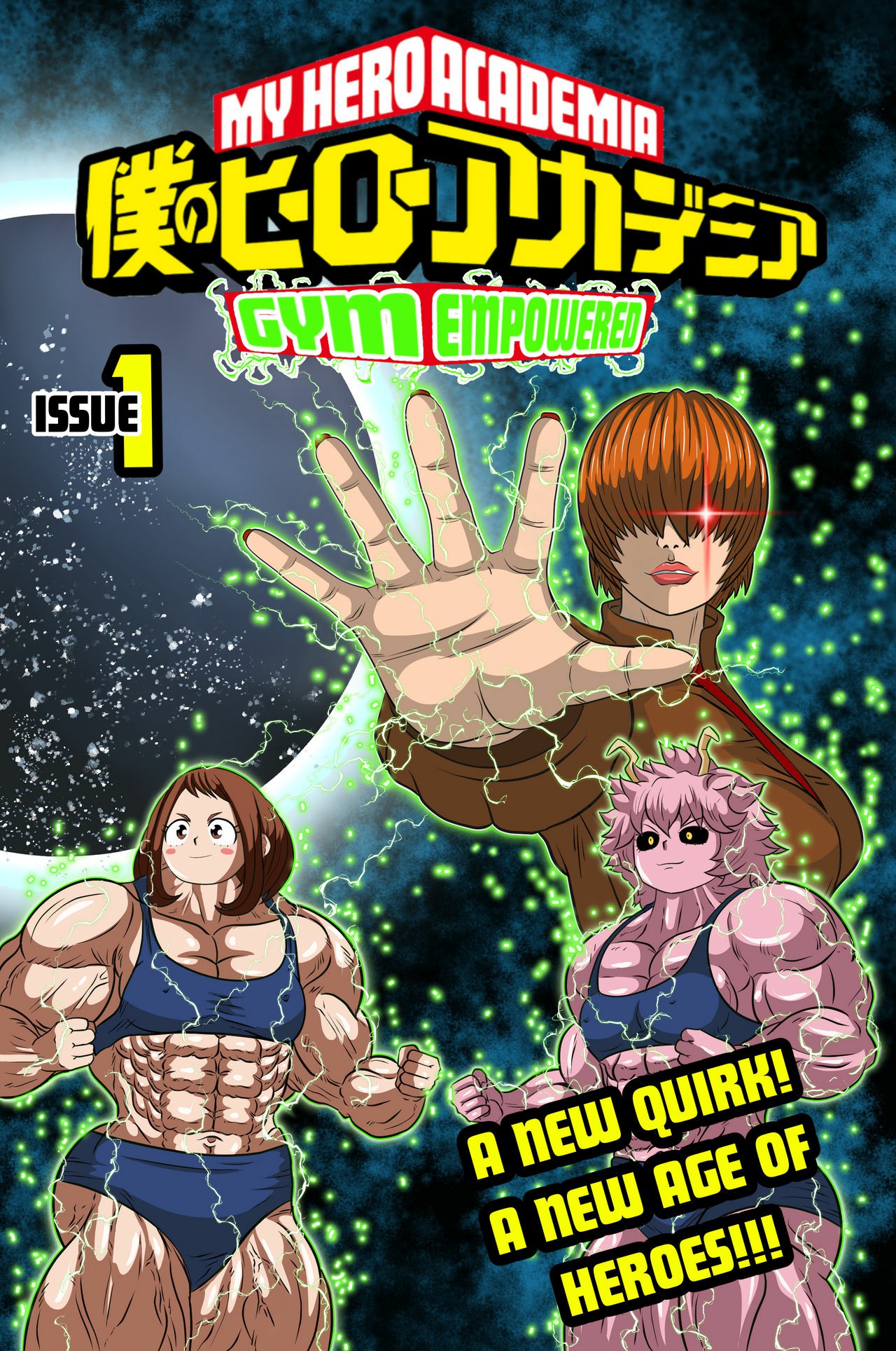 Gym Empowered Issue 01 - Mha myheroacademia bokunoheroacademia fmg musclegrowth muscle growth ...